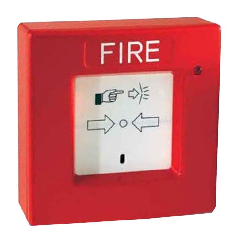 Pulsante Antincendio Manuale a Rottura Vetro Urmet | Leroy Merlin