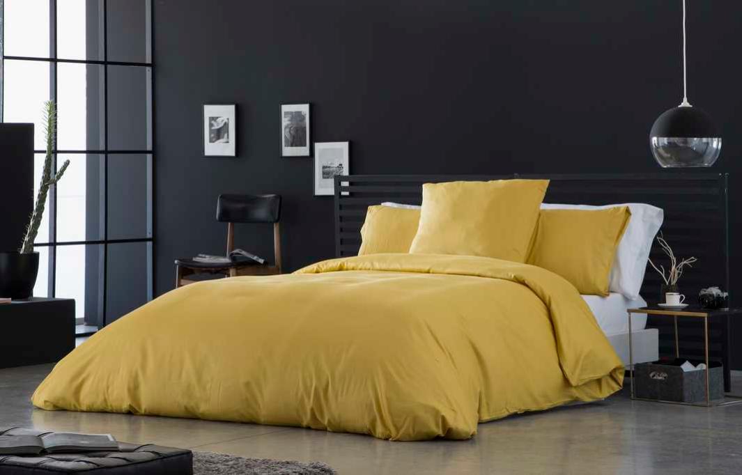 Copripiumino Satén Senape letto 180 cm - 260x240 cm | Leroy Merlin