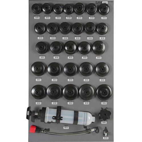 Panneau vidange n°2 complet avec outils - SAM OUTILLAGE - PAN-VID2 ...