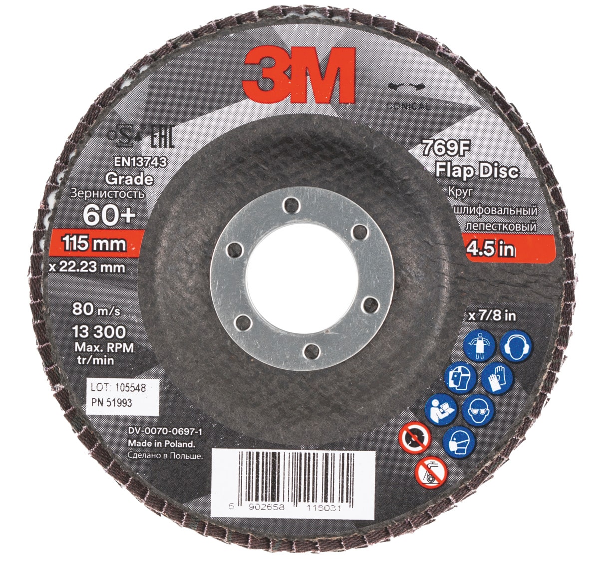3M - Disco abrasivo lamellare 769F, platorello in fibra di vetro conico ⌀ 115 mm | Leroy Merlin