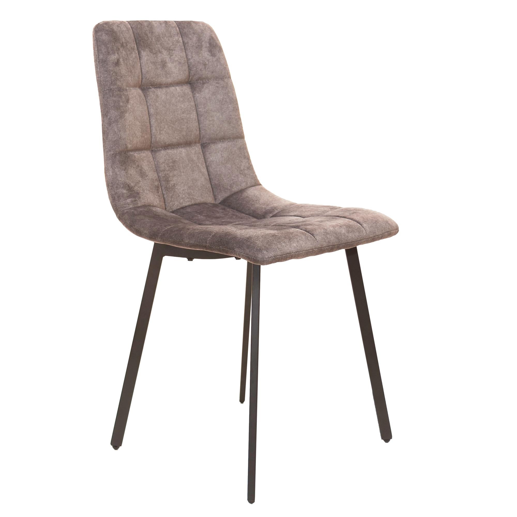 Pack 4 Sillas Comedor de Tela color Gris ALTEA con Patas de Metal (Gris x 4 Unidades) | Leroy Merlin