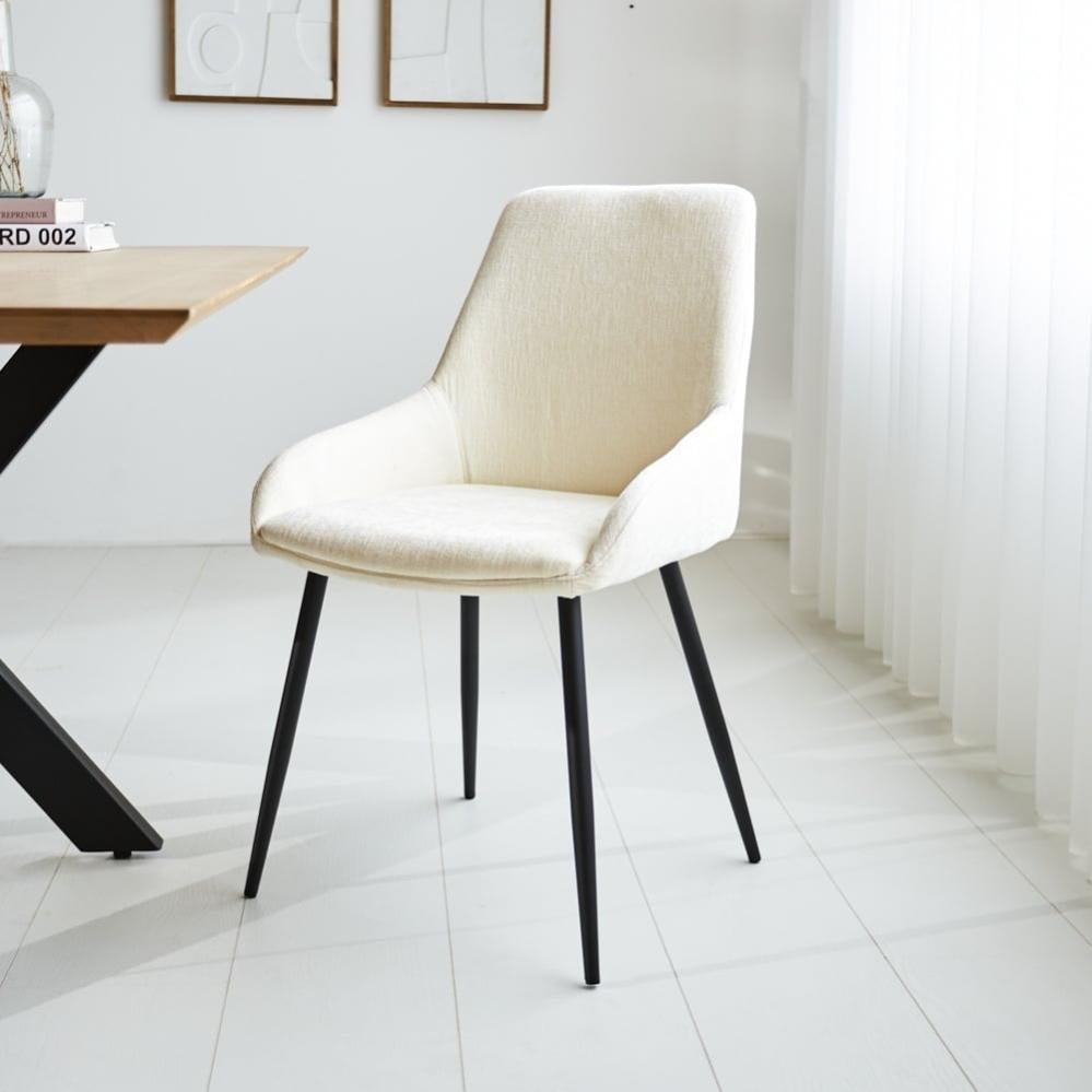 Chaise de salle à manger Elle cremé | Leroy Merlin