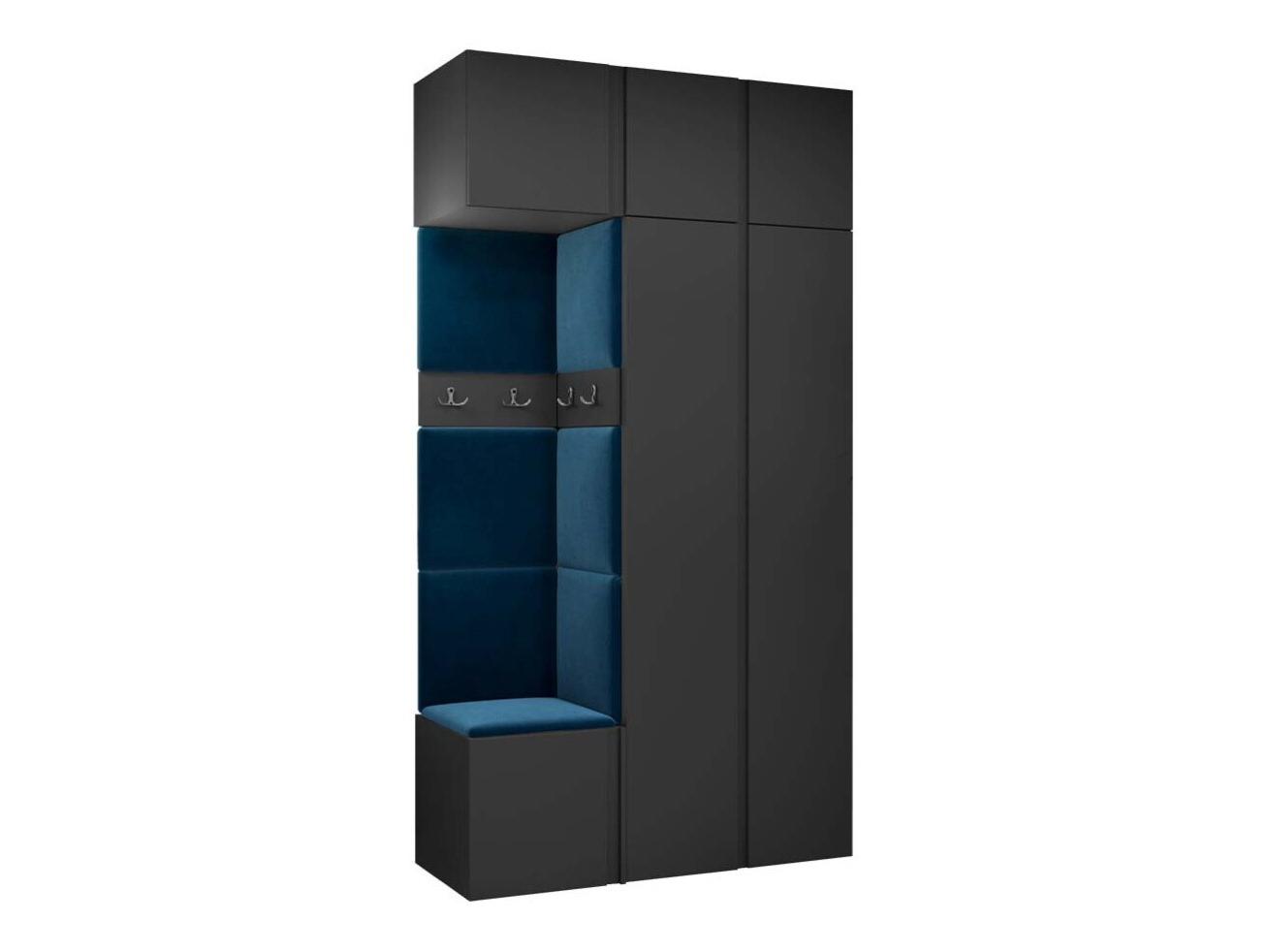 Ensemble entrée Hartford 431, 228x116x46cm, Bleu, Graphite, Tapisserie, Stratifié, Mis | Leroy ...