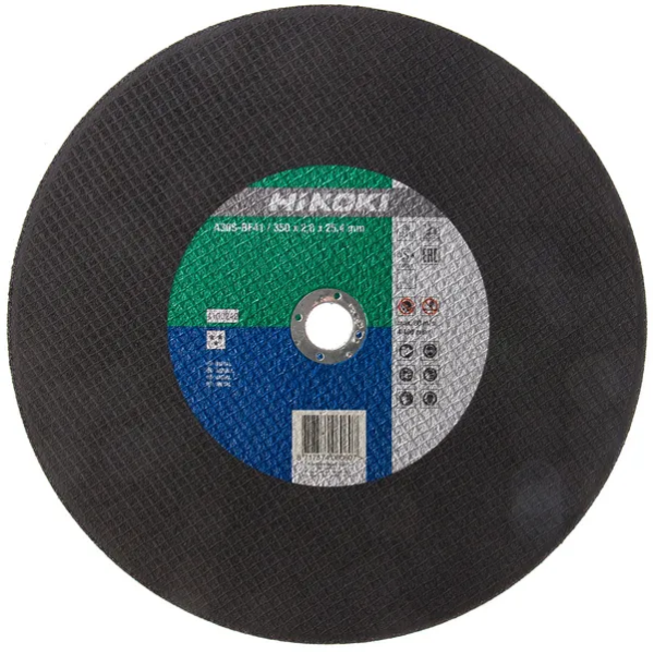 Disque a couper métal HIKOKI 4100242 Ø 355mm | Leroy Merlin