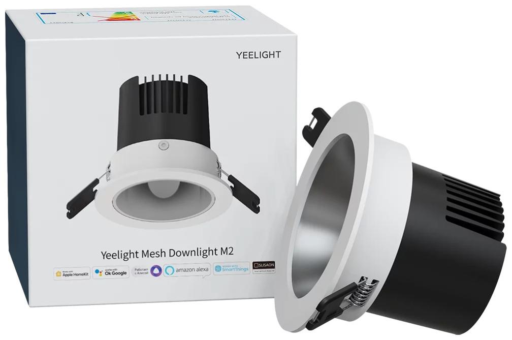 Yeelight Mesh Downlight M2 (YLTS02YL) | Leroy Merlin