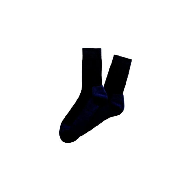 Chausette Dunova, Gr42-44,noir/bleu,FORTIS | Leroy Merlin