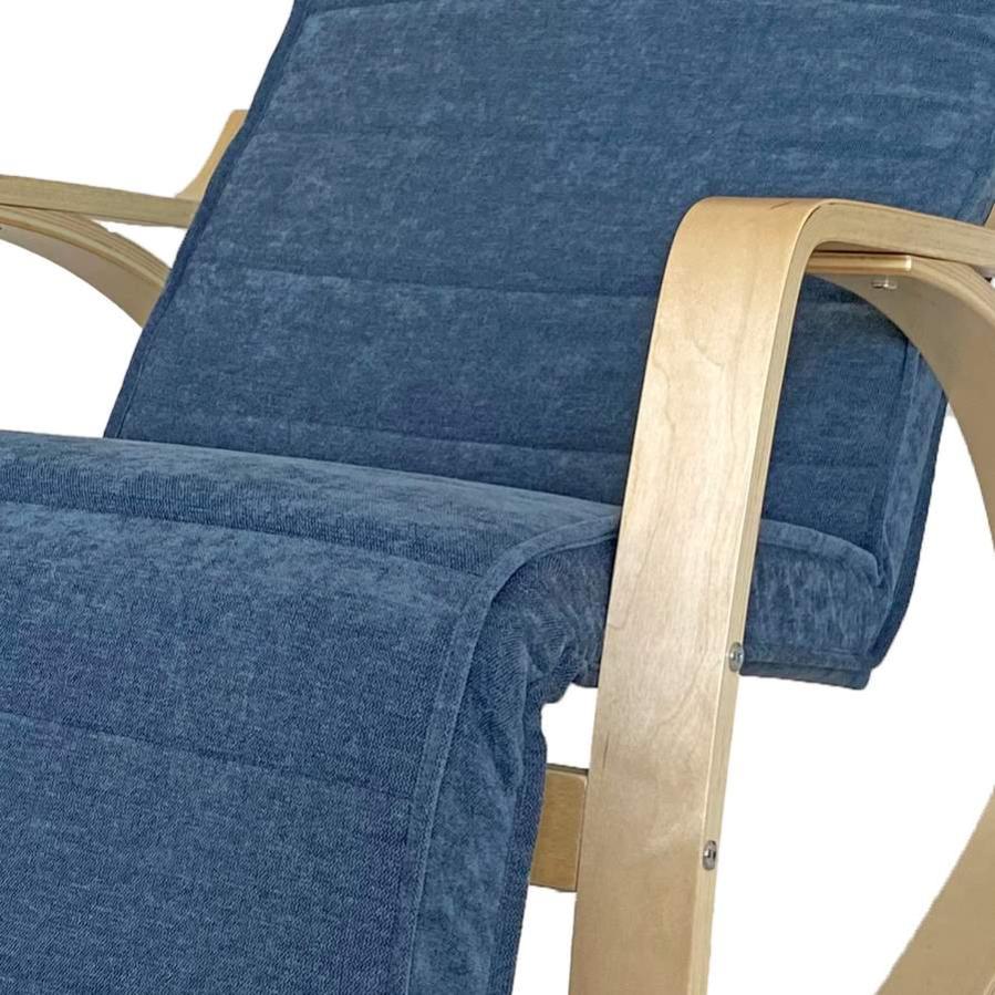 Rocking chair bleu rembourré | Leroy Merlin