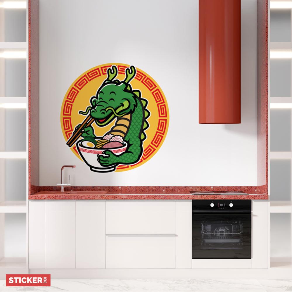 Sticker Ramen Dragon - XXL (Hauteur 130cm, Largeur 128cm) | Leroy Merlin