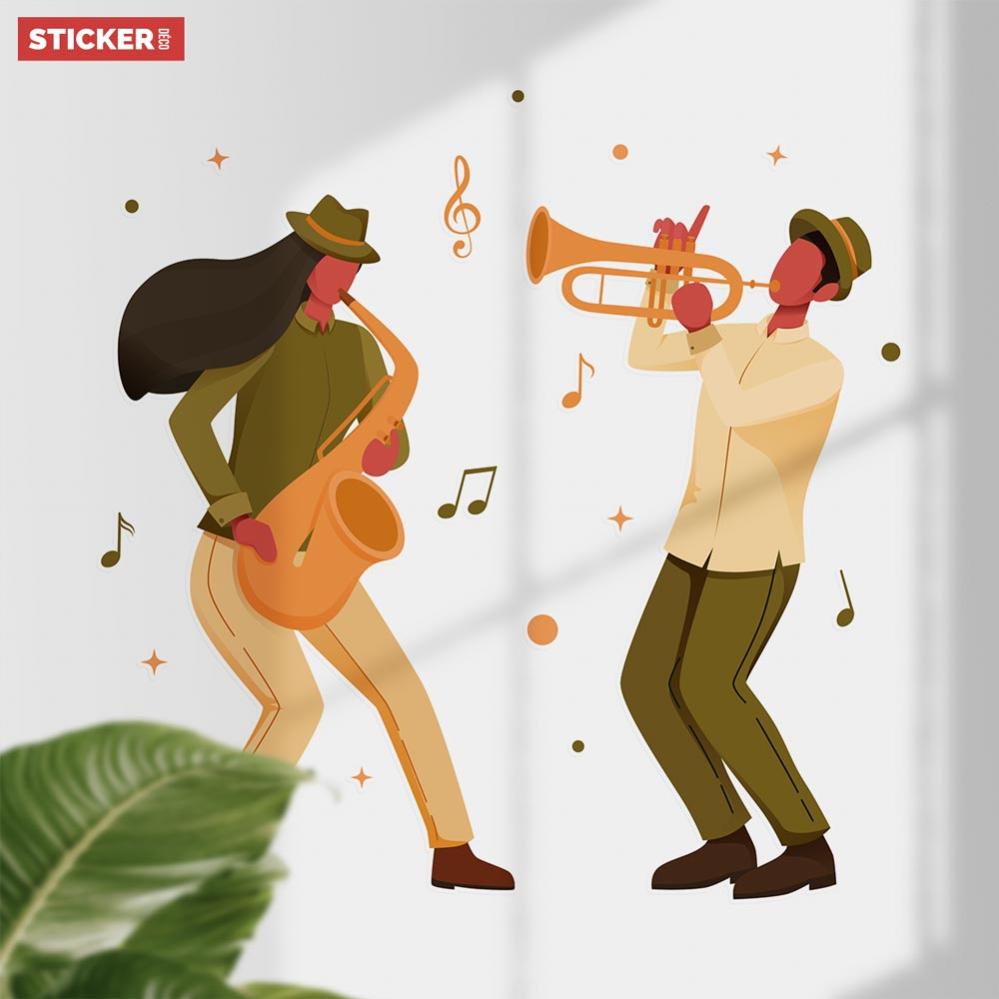 Sticker Jazzy - XXL (Hauteur 128cm, Largeur 127cm) | Leroy Merlin