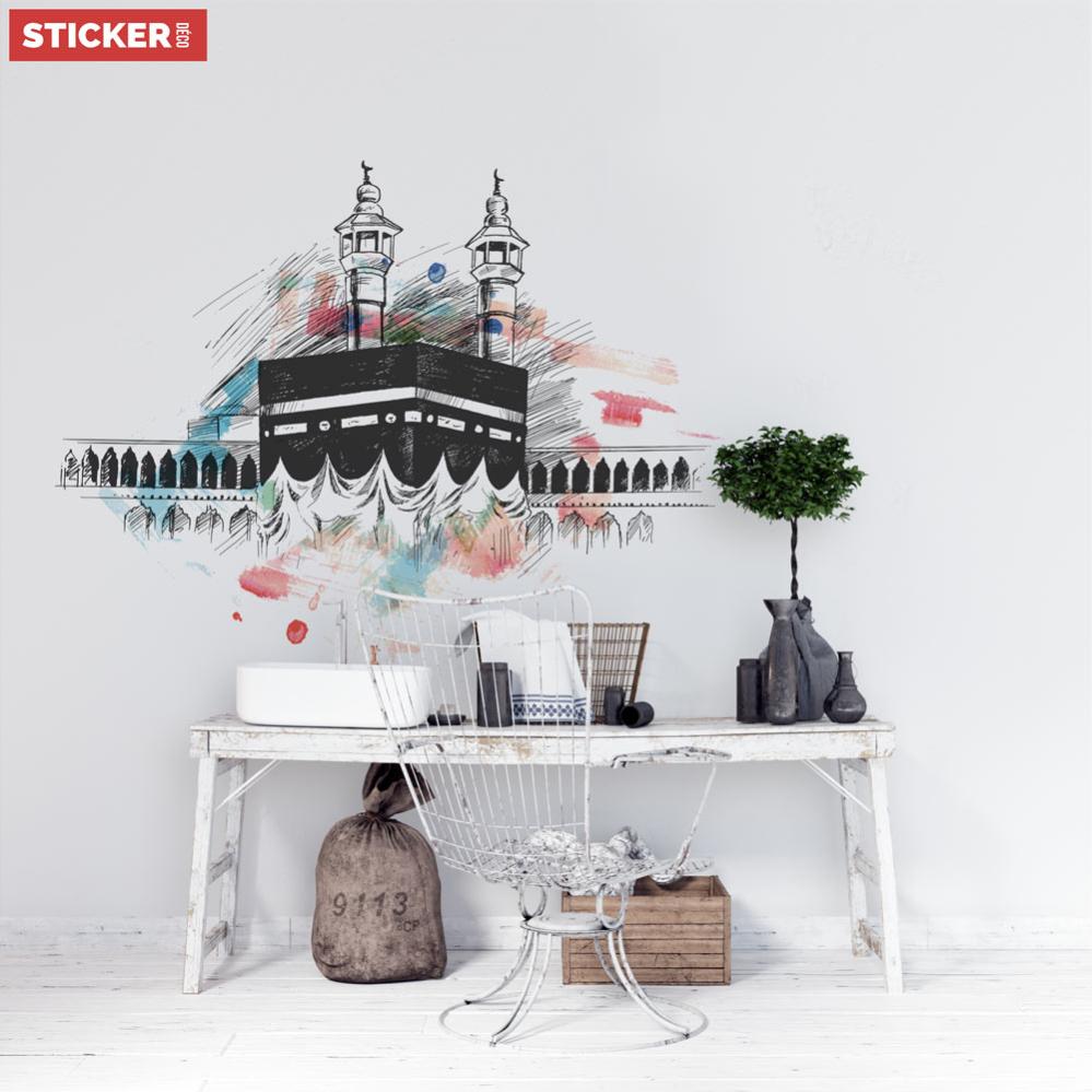 Sticker La Kaaba Colorée - XL (Largeur 98cm, Hauteur 74cm) | Leroy Merlin