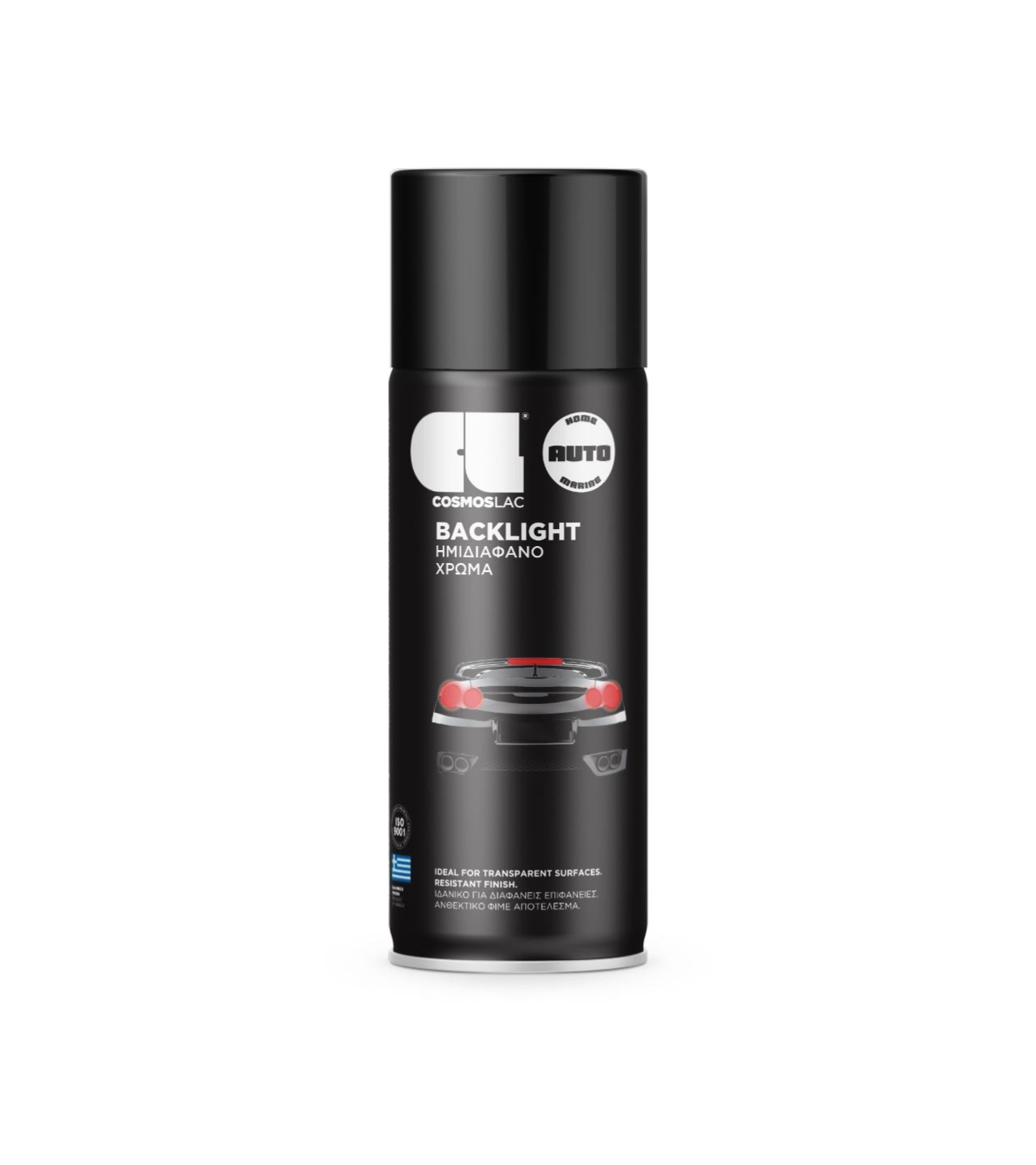 SPRAY PINTURA TRANSLUCIDA NEGRO FOCOS N711 400 ML | Leroy Merlin