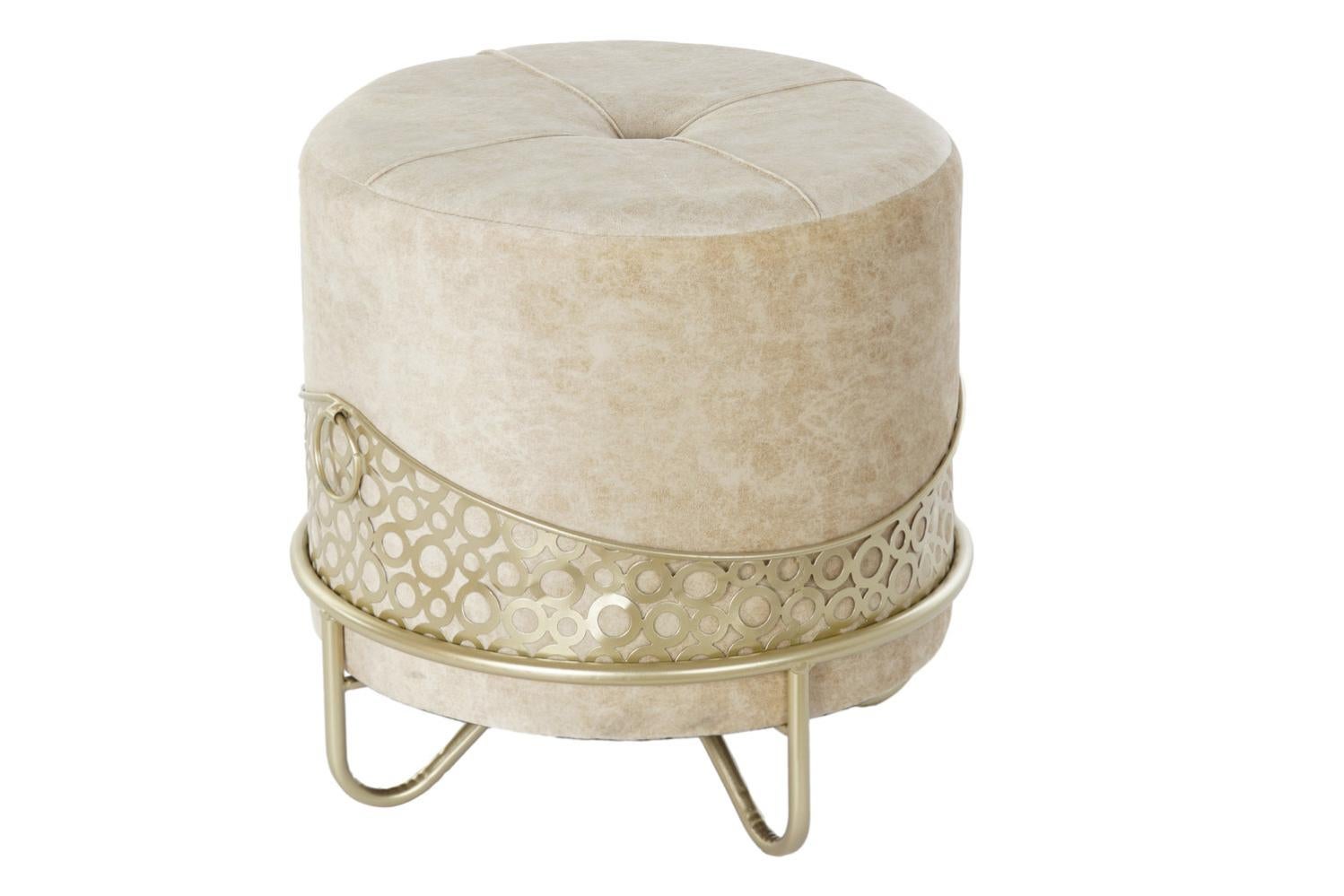 Repose-pieds en métal polyester 43x43x43 Beige | Leroy Merlin