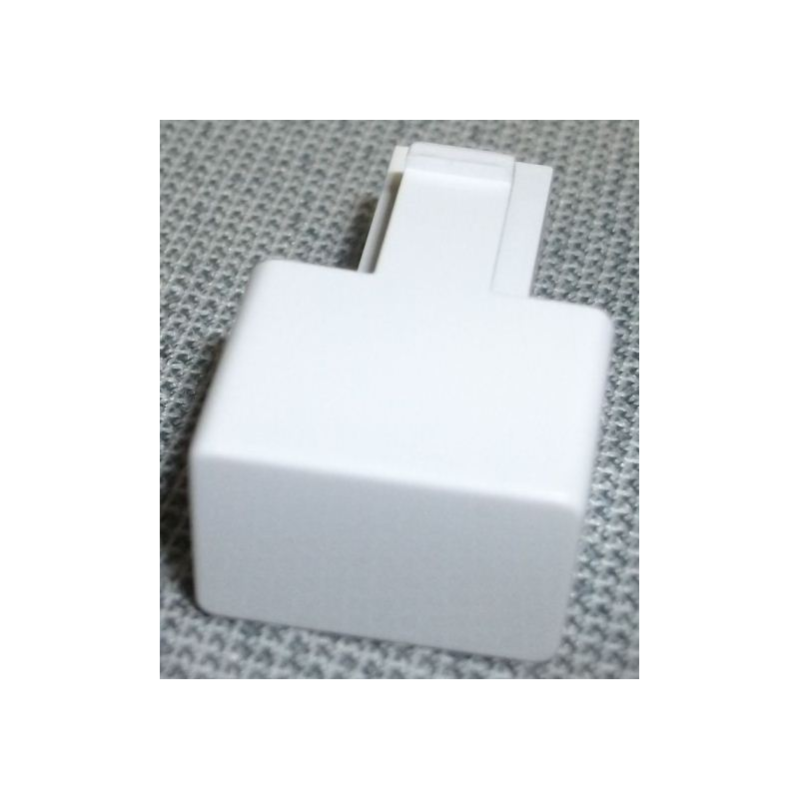 On off butt pour lave-linge Beko 2307120100 | Leroy Merlin