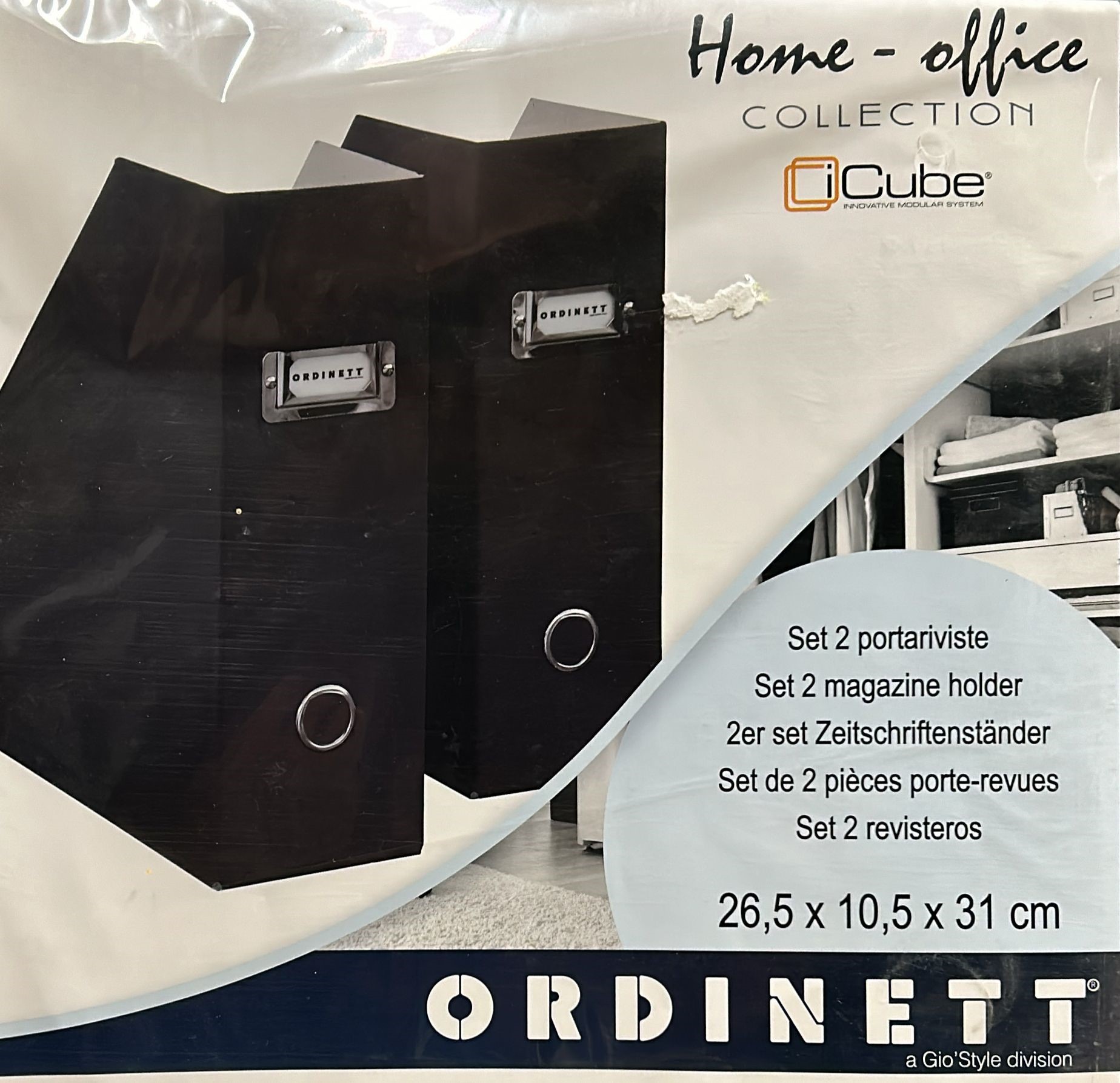 ORDINETT - SET 2 PORTARIVISTE NERO 26.5X10.5X31CM | Leroy Merlin