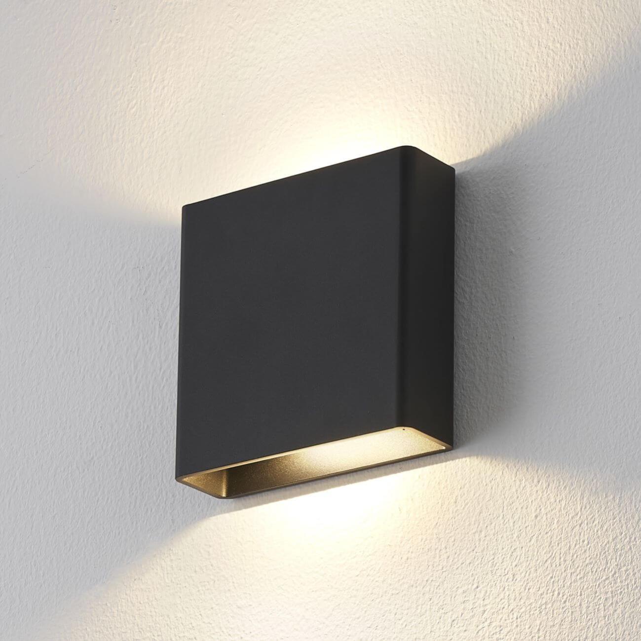 Lampe noire LED waterproof IP65 - Nox | Leroy Merlin