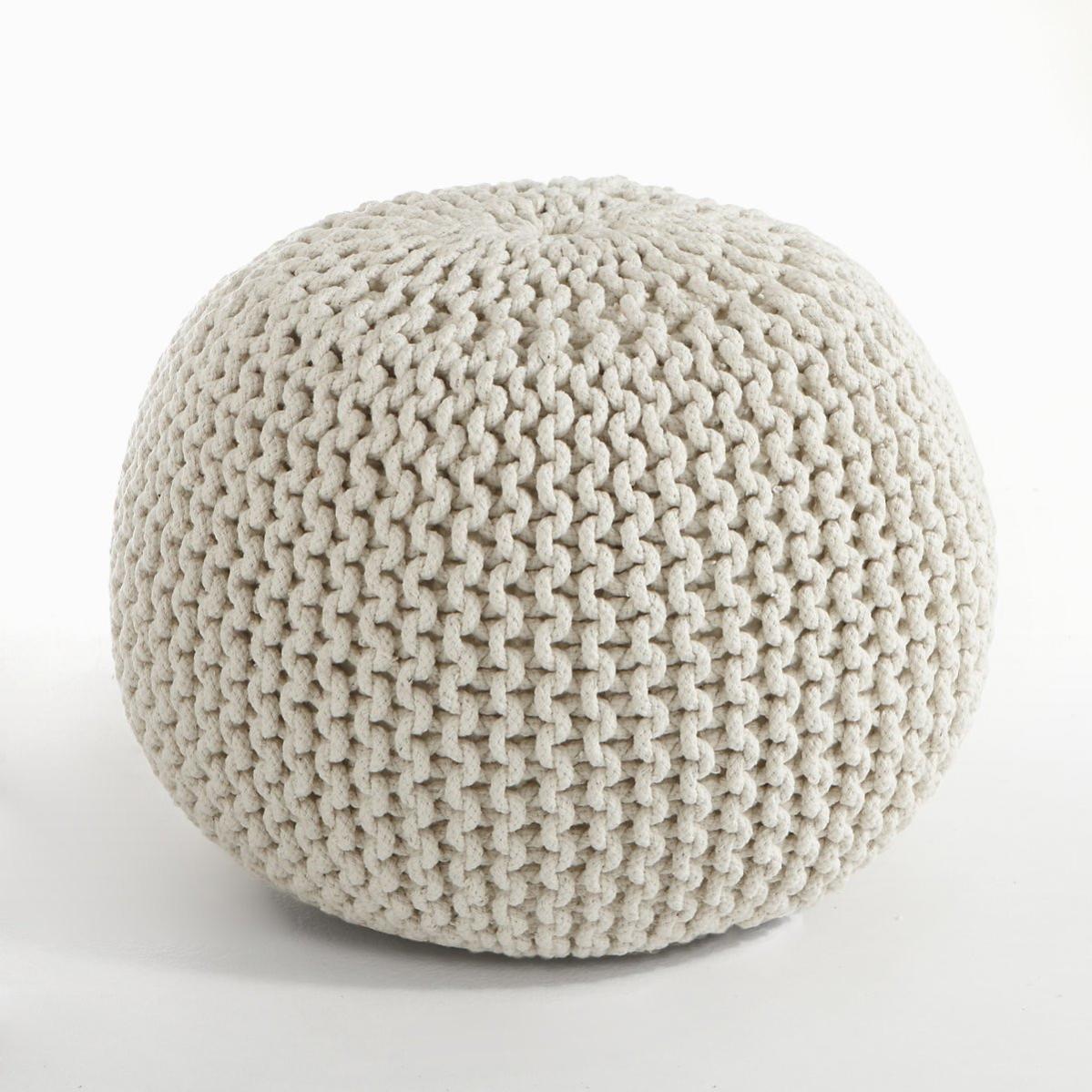 Pouf rond tressé, Bisho - Ecru - taille unique | Leroy Merlin