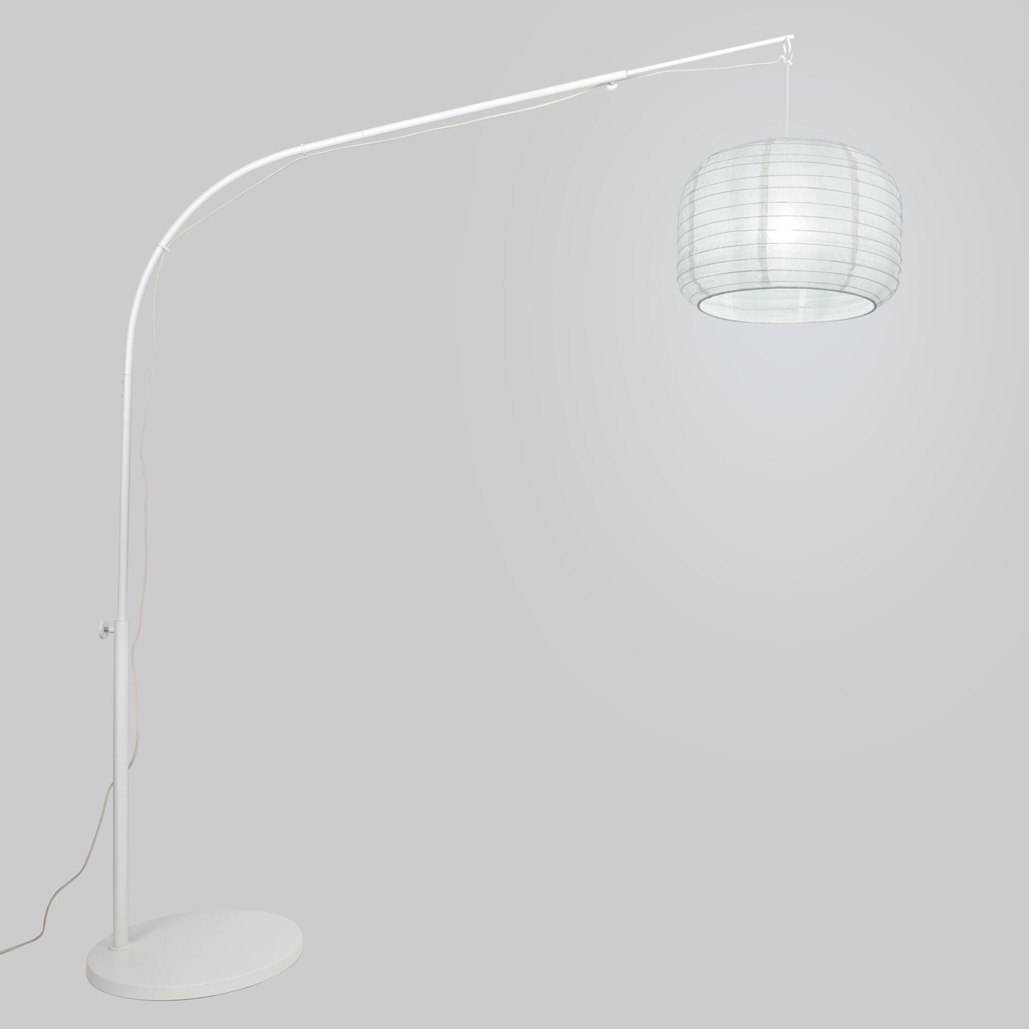 Lampadaire Linden, acier, beige, H.220 cm INSPIRE, E27 | Leroy Merlin