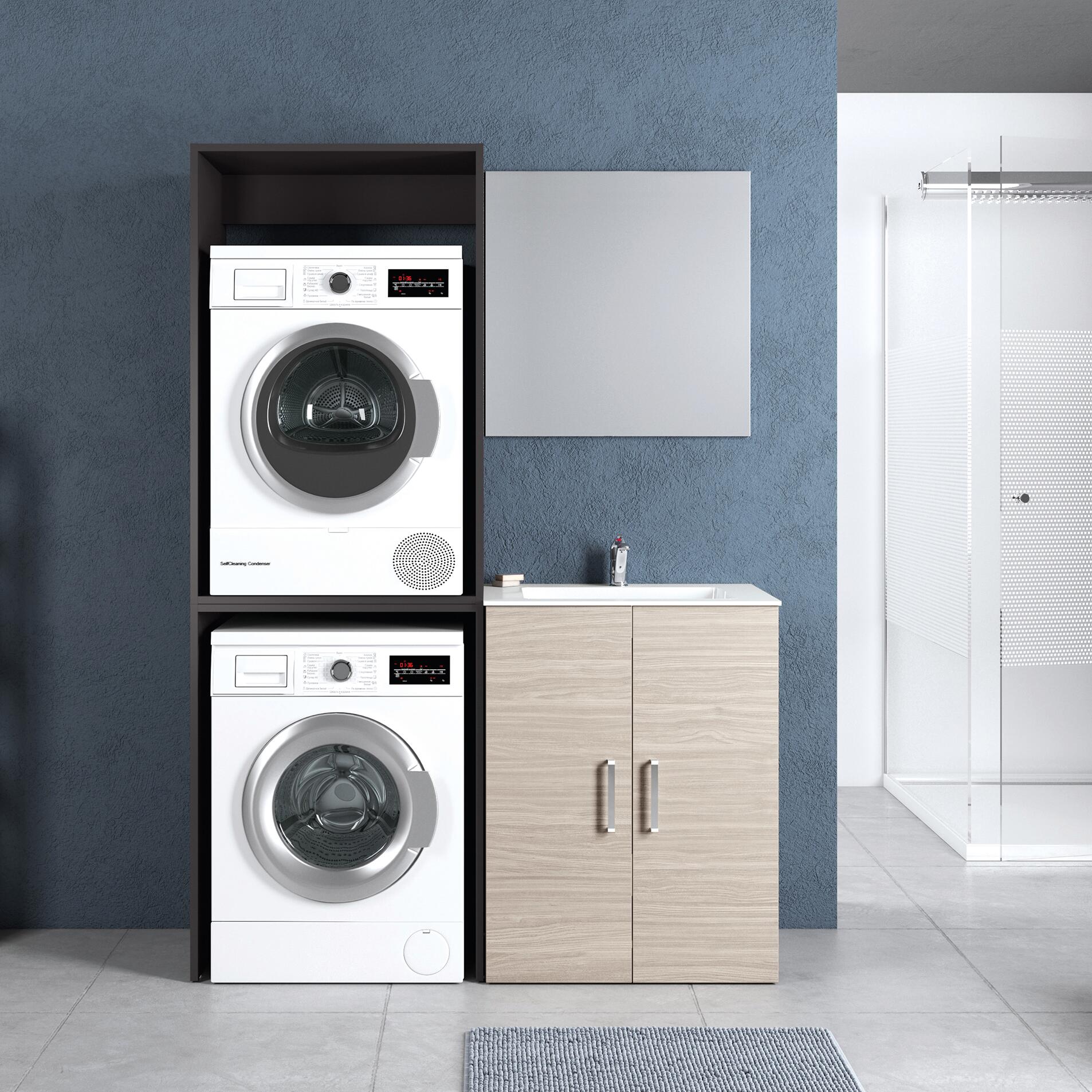 Mobile lavanderia DESI in abs olmo rousseau P 51.5 x L 140 x H 200 cm ...