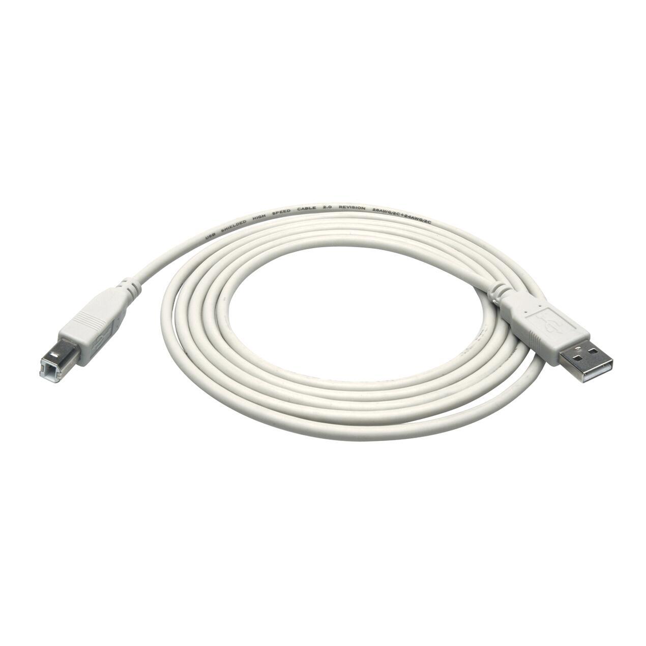 Cavo USB AB M/M 1 m grigio | Leroy Merlin