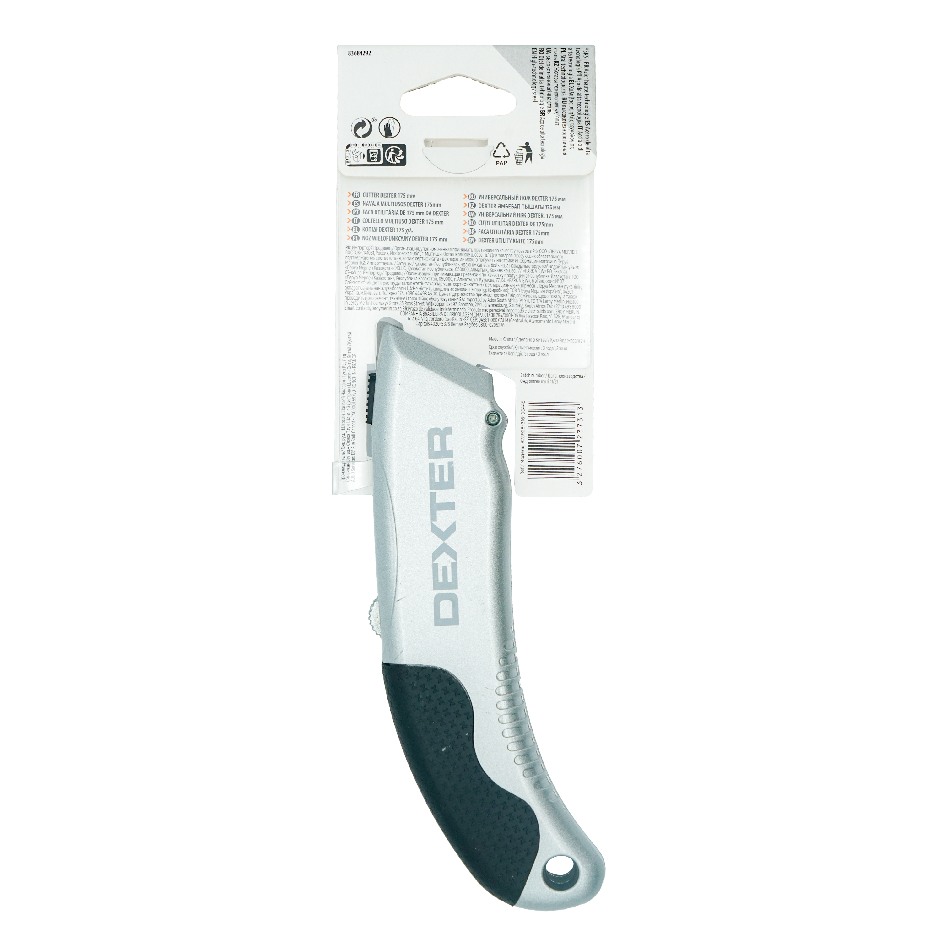 Cutter DEXTER 19mm con deposito de hojas | Leroy Merlin