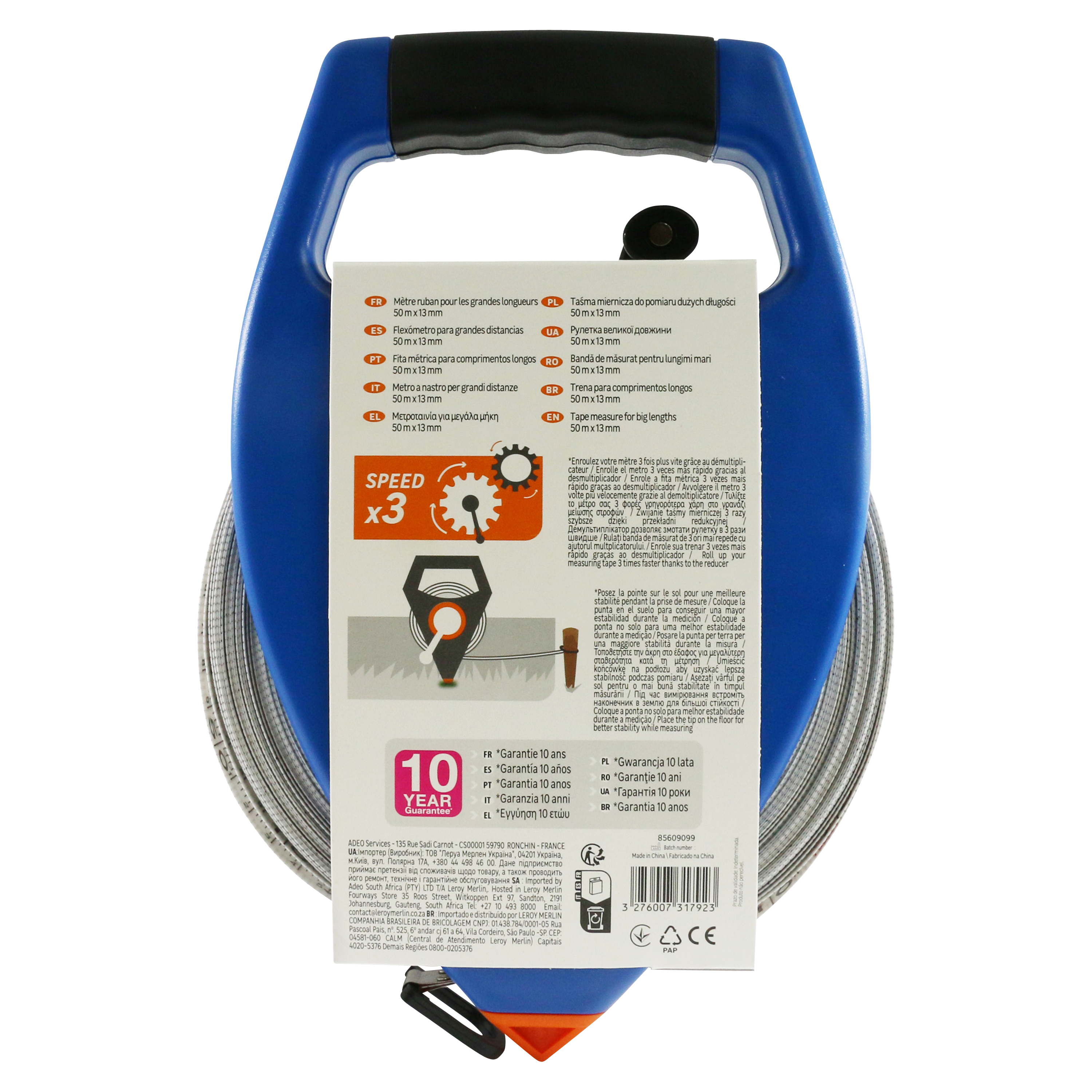 Décamètre plastique DEXTER 50 m | Leroy Merlin