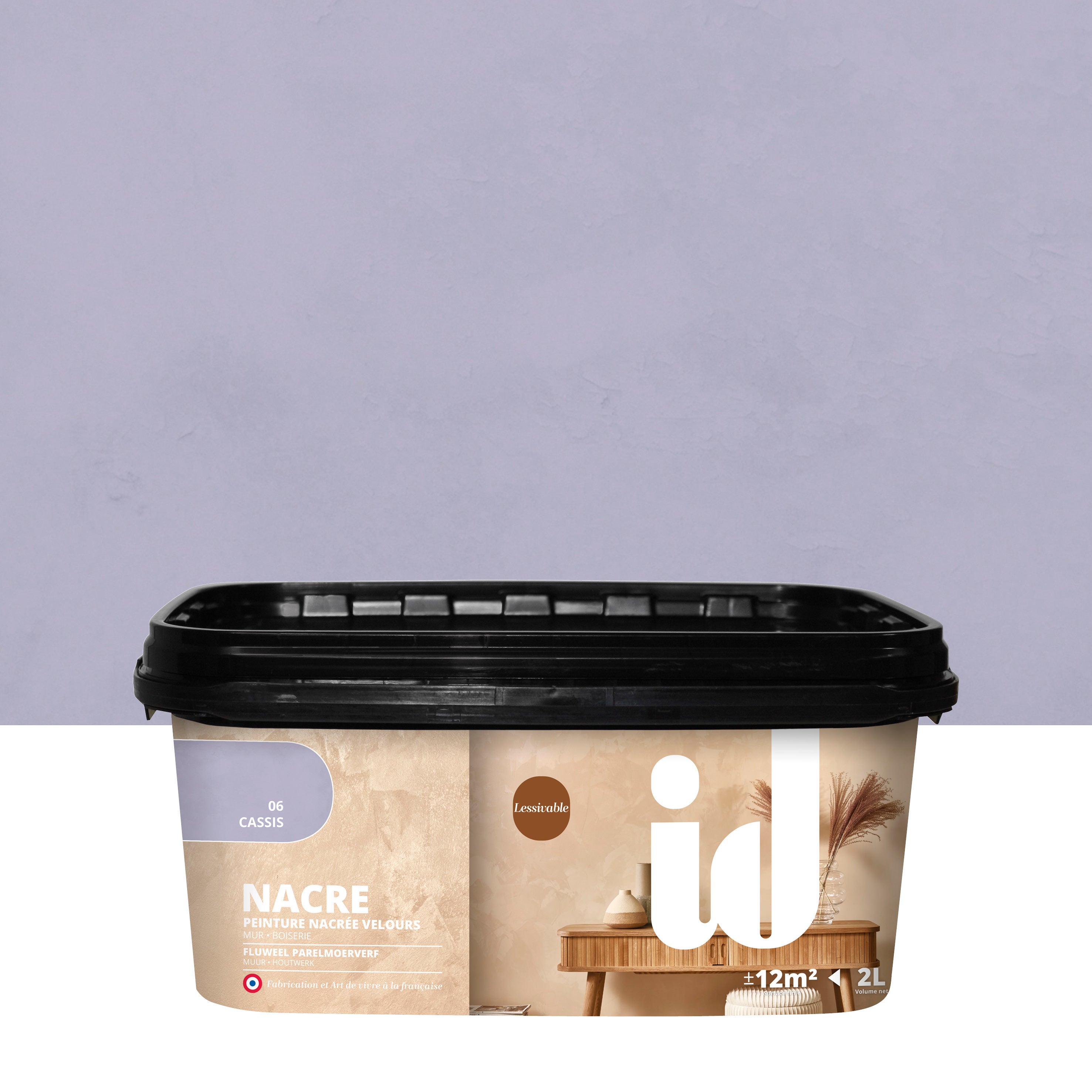 Peinture à effet, Nacre ID, cassis, velours, 2 l | Leroy Merlin