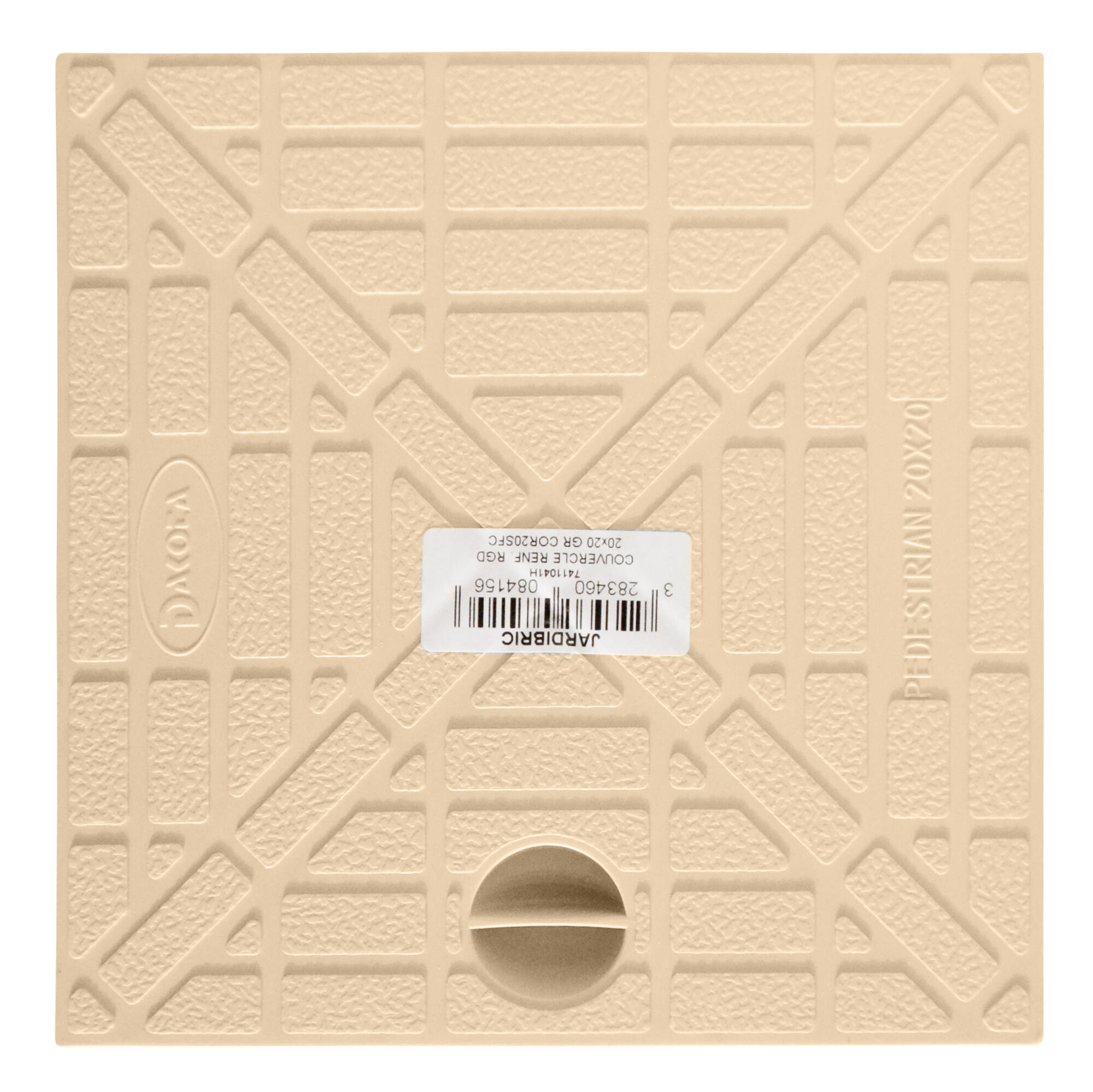 Tampon de sol PVC, anti-choc, sable, l.20 x L.20 cm | Leroy Merlin