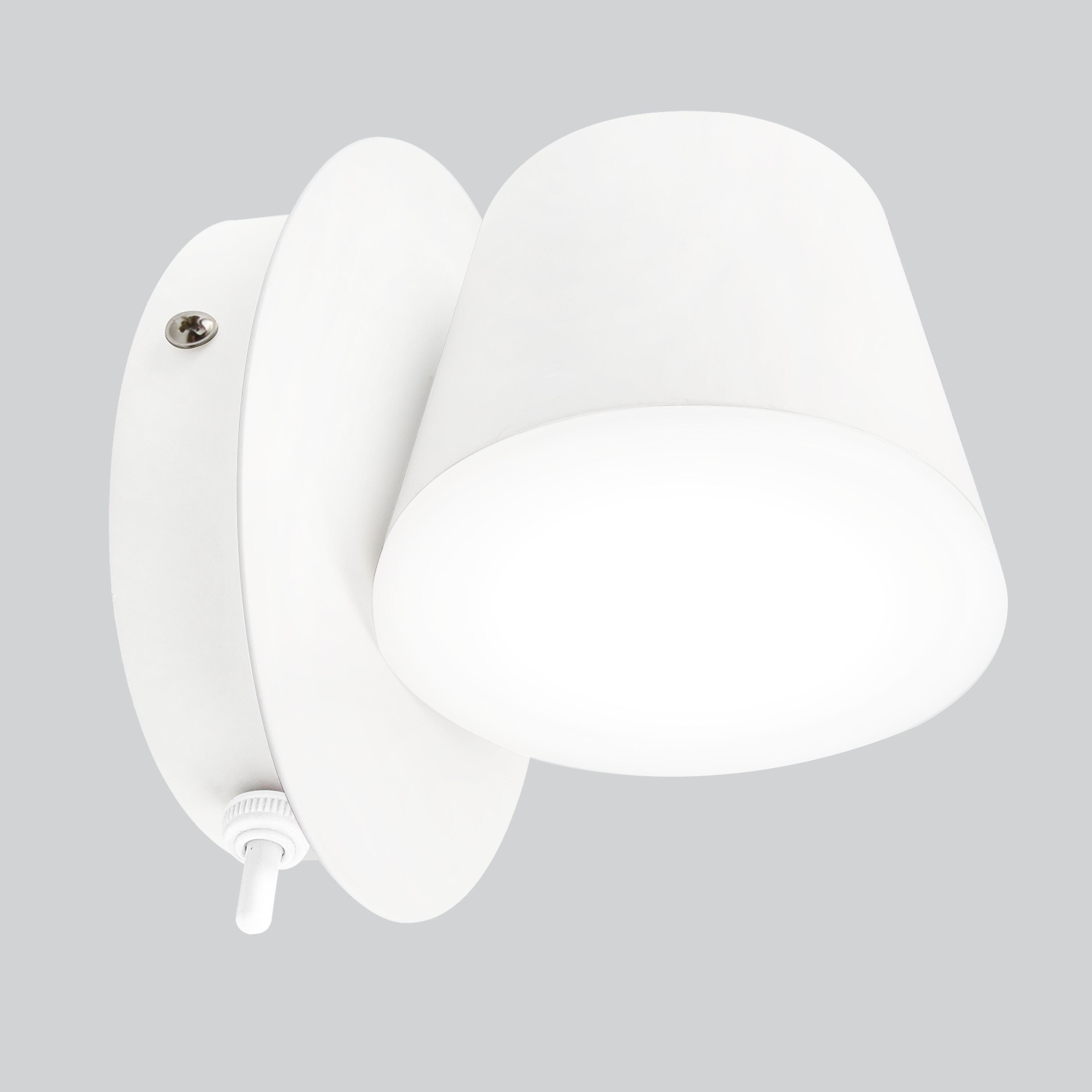 Applique LED bagno Linu bianco, INSPIRE bianco naturale | Leroy Merlin