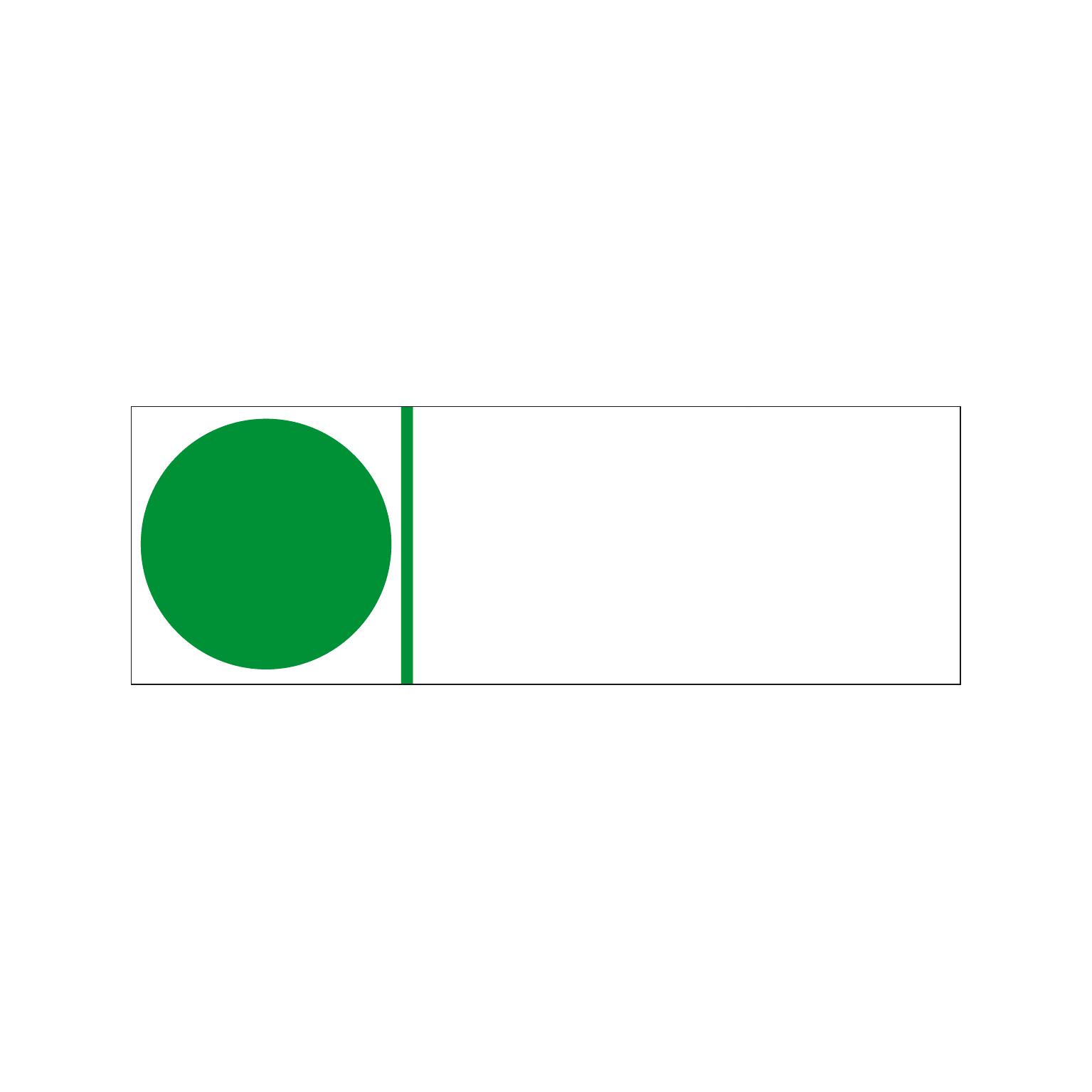 Cartello segnaletico Raccolta diff. verde pvc x 6 cm | Leroy Merlin