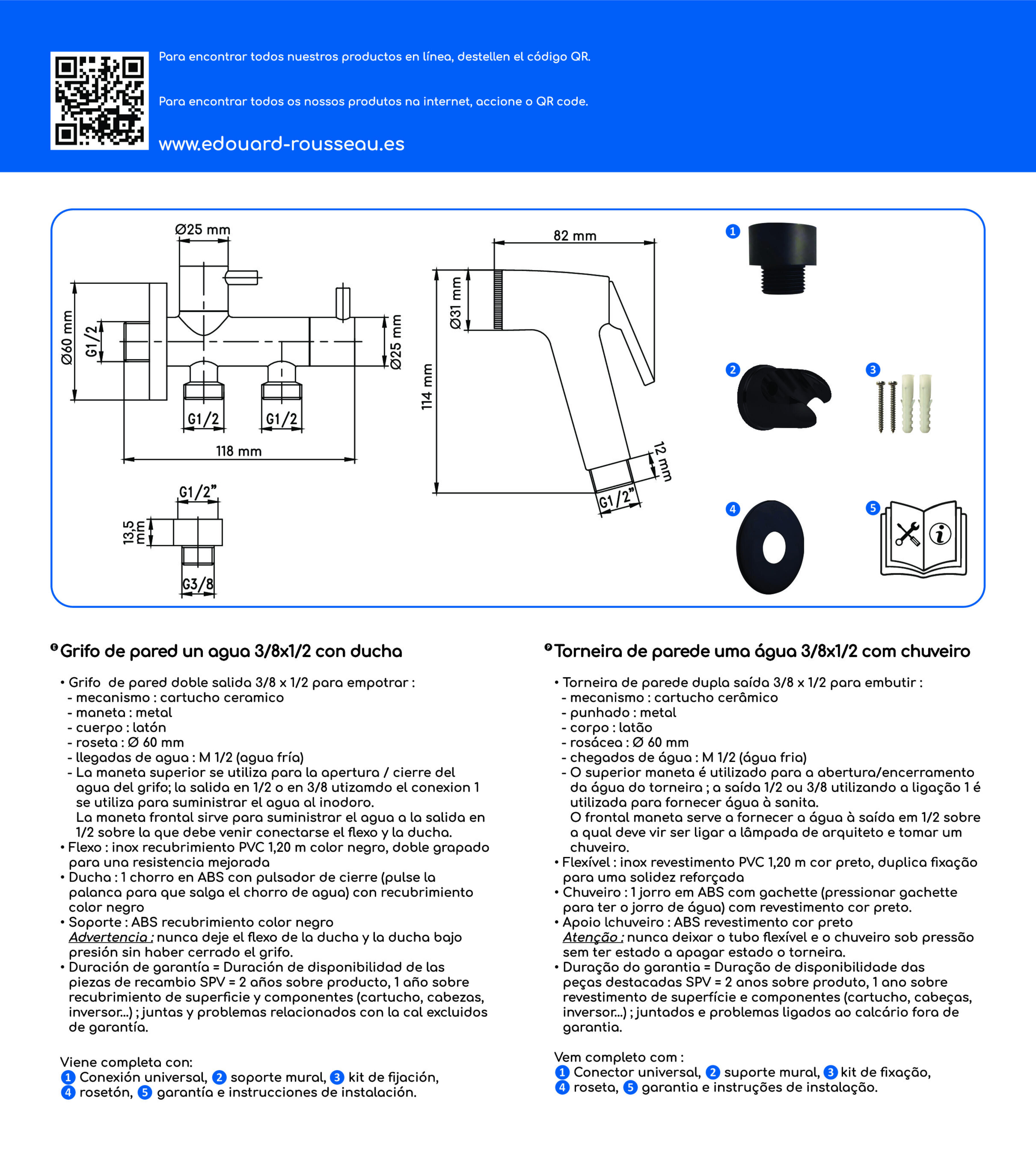 Ducha inodoro EDOUARD ROUSSEAU Ducheta Inodoro Negro negro 120 cm de ...