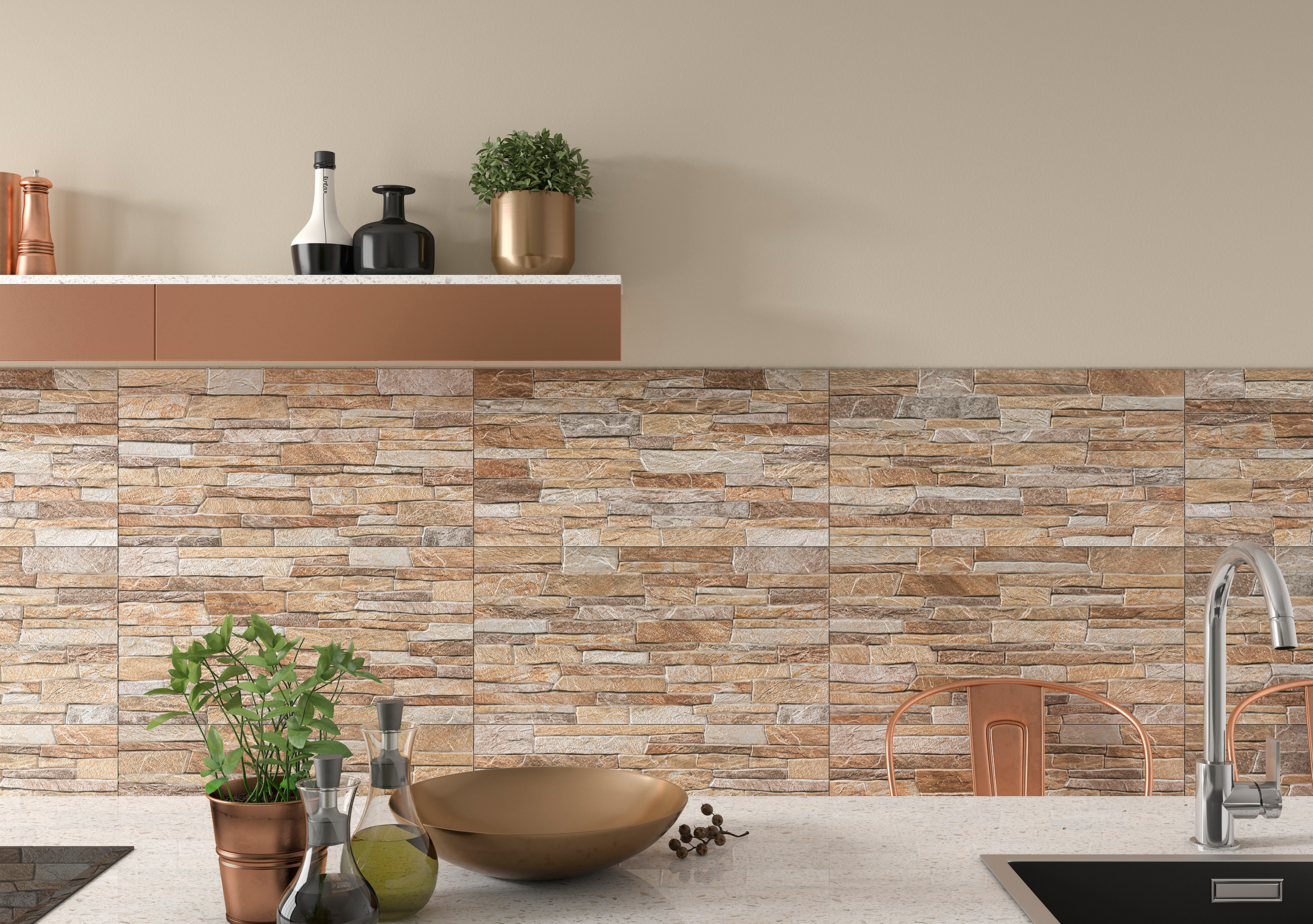 Azulejo porcelánico Vesubio efecto piedra arena 30x60 cm ARTENS | Leroy ...