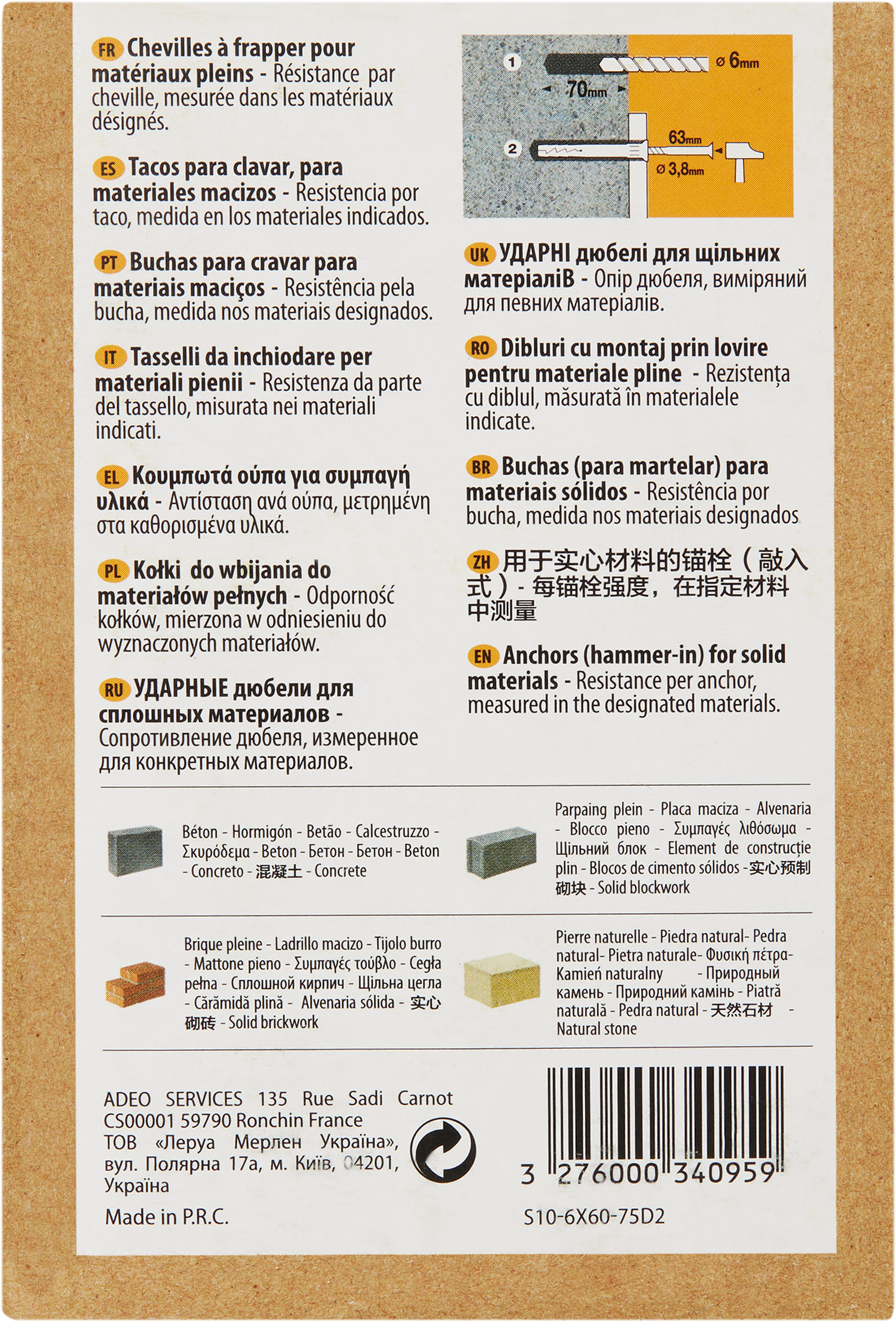 75 tacos clavar nailon materiales macizos STANDERS ø 6 mm y L.60 mm | Leroy Merlin