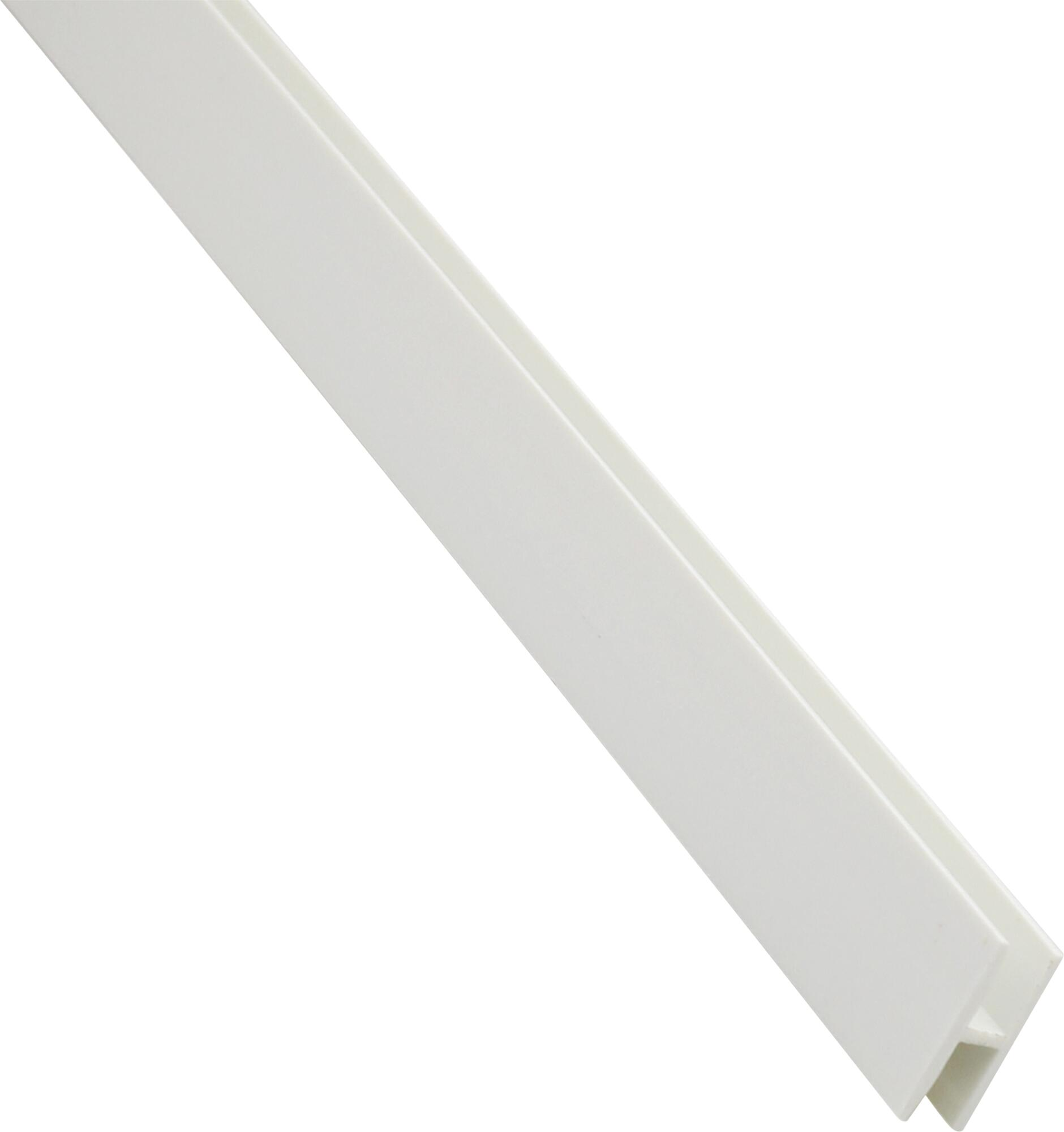 Perfil forma en H de pvc blanco Al.0.8 x An.2 x L.100 cm | Leroy Merlin