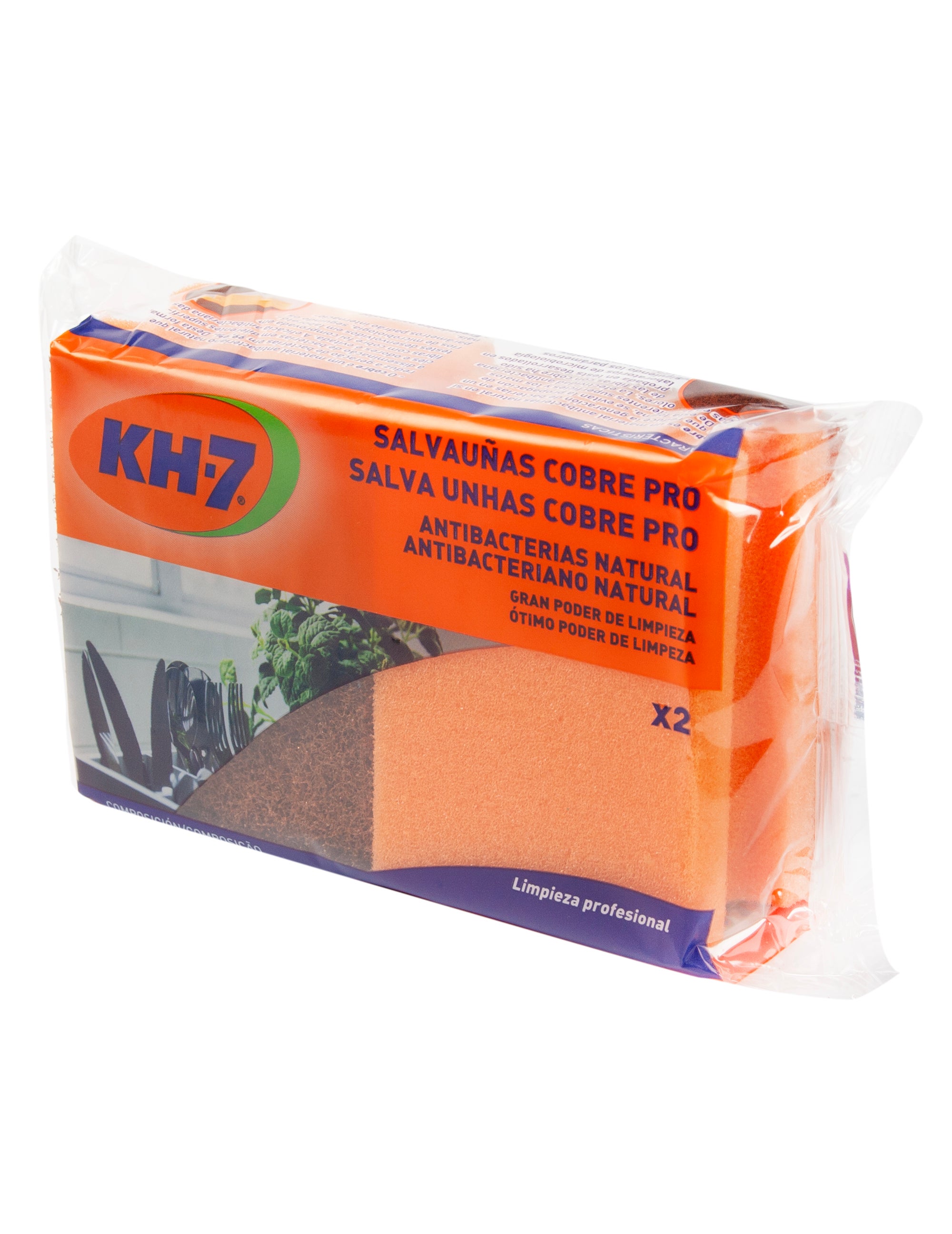 2 salvauñas cobre antibacterias bicapa KH-7 | Leroy Merlin