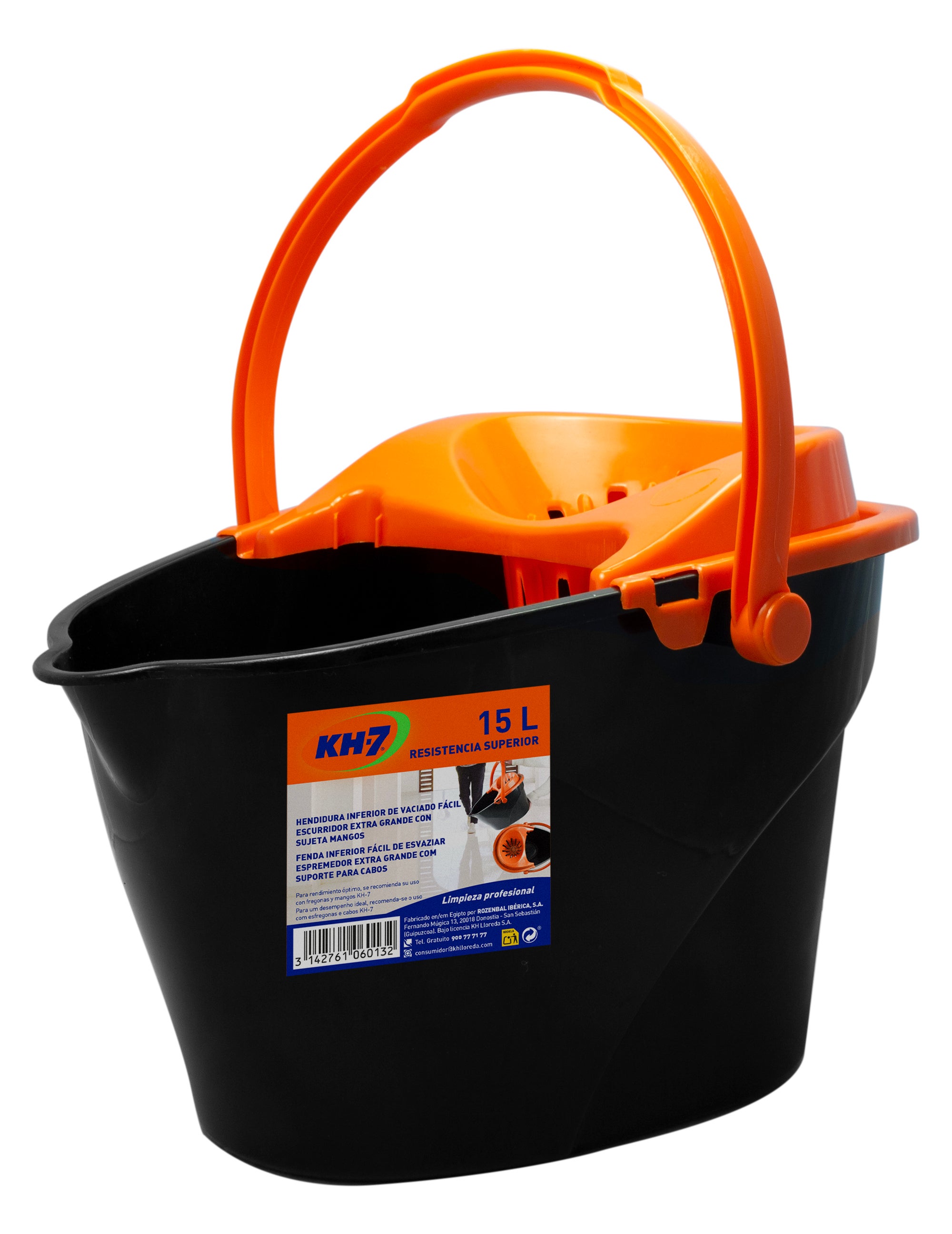 Cubo 16 litros KH-7 | Leroy Merlin