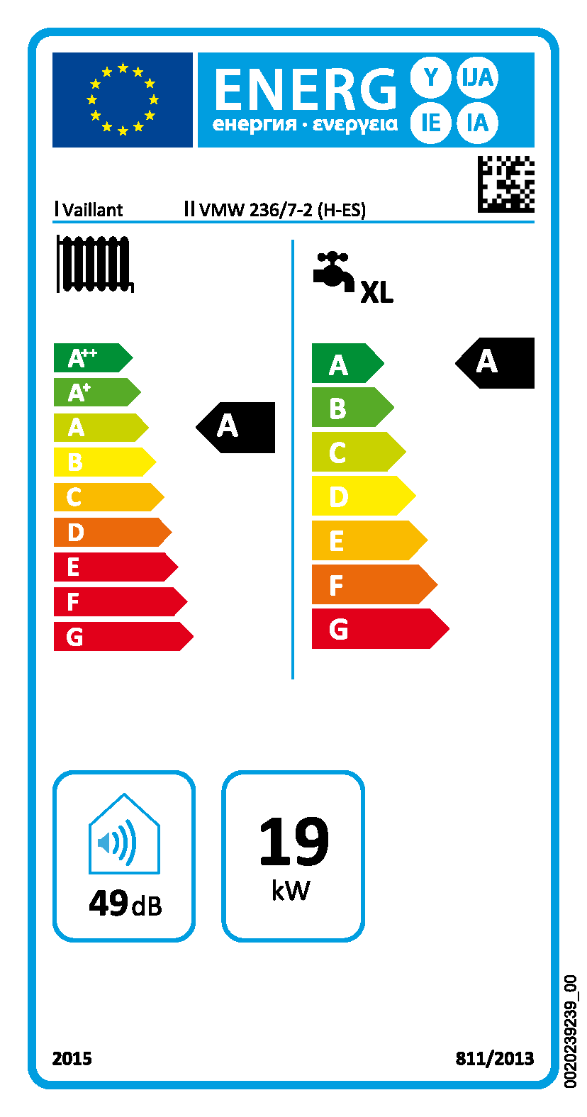 Caldera de condensación gas natural VAILLANT Ecotec pure 24kw ...