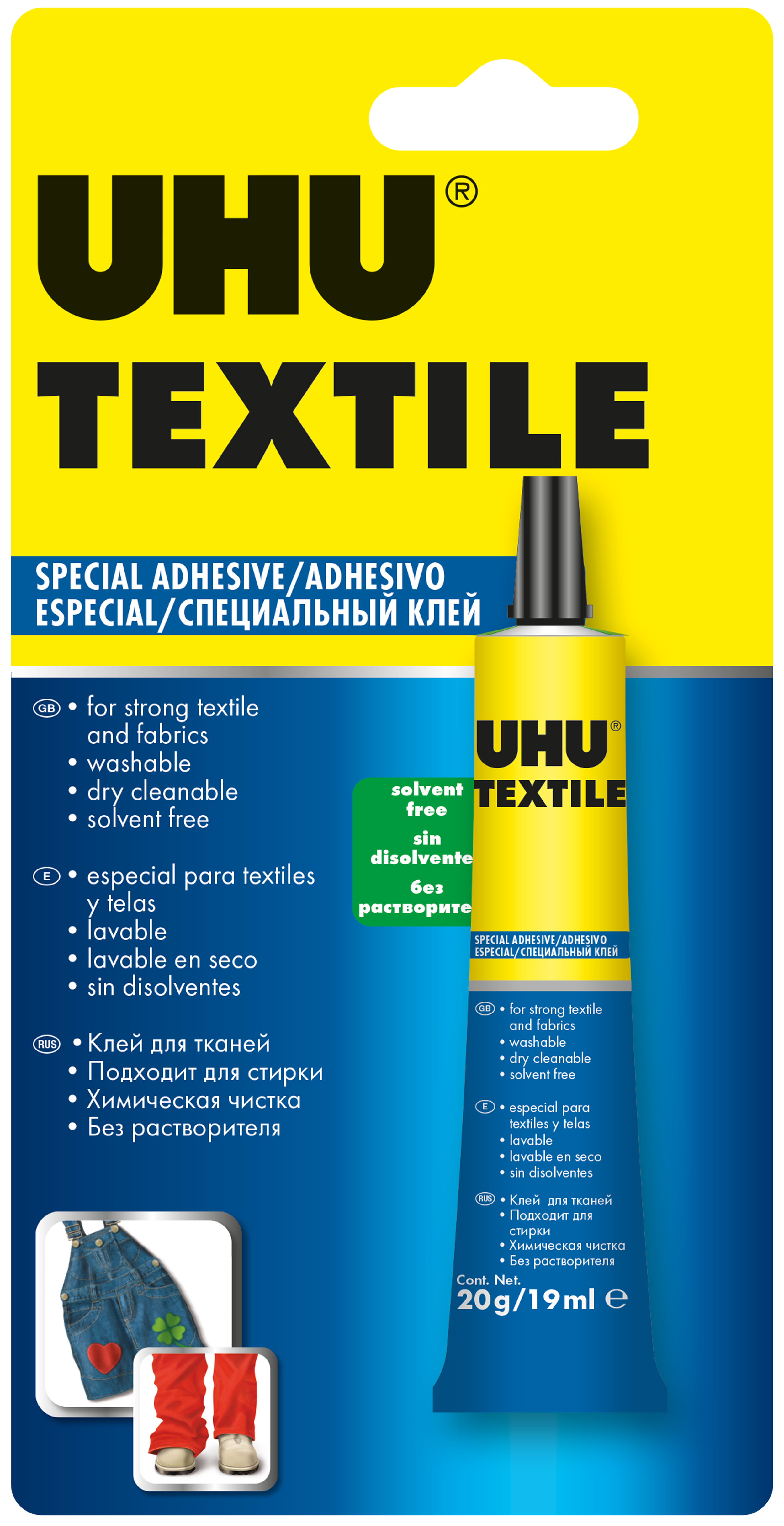 Klej reperacyjny TEXTILE 19 ml do tekstyliów UHU - Leroy Merlin