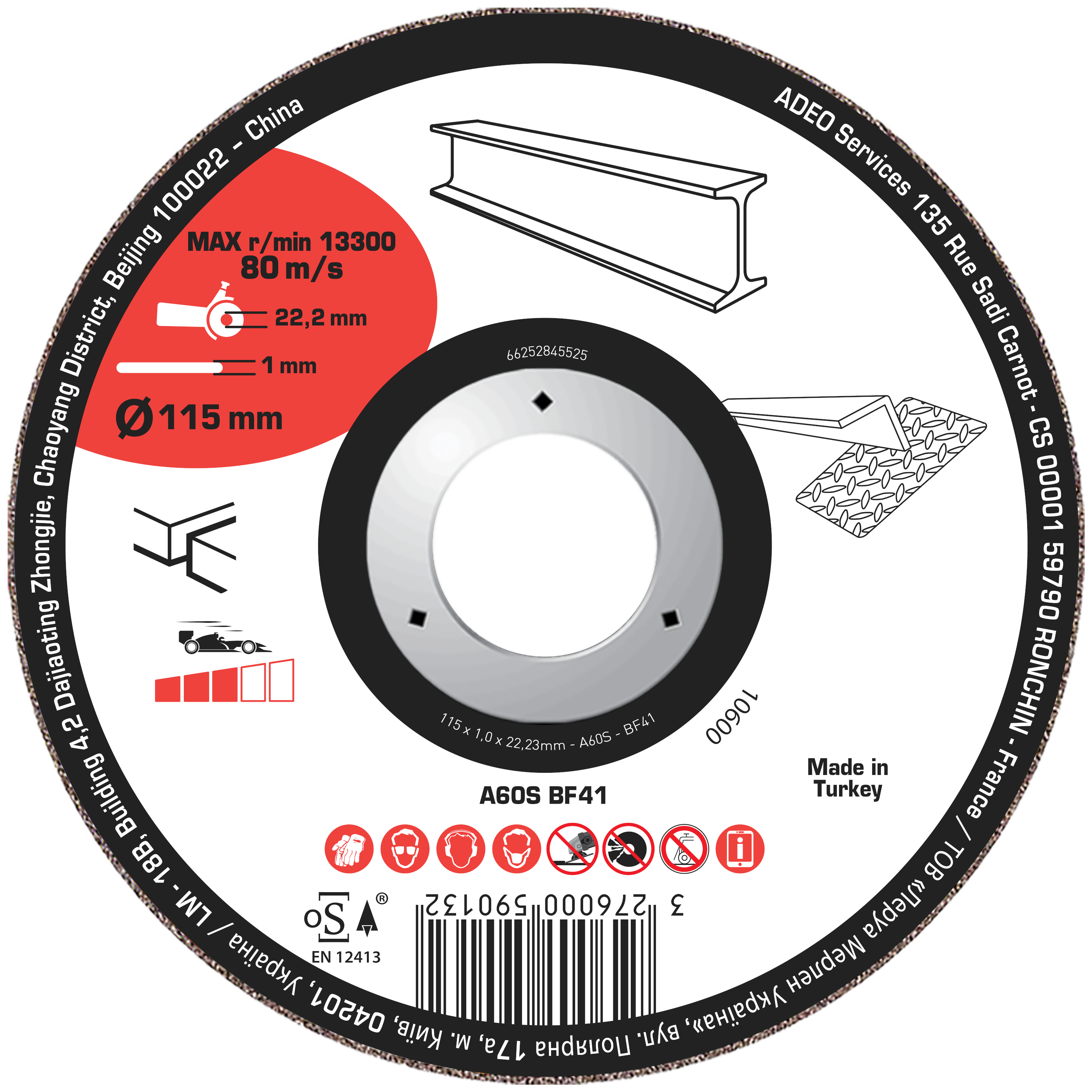 Tarcza do cięcia 41 115 x 1 x 22.2 STAL/INOX - Leroy Merlin