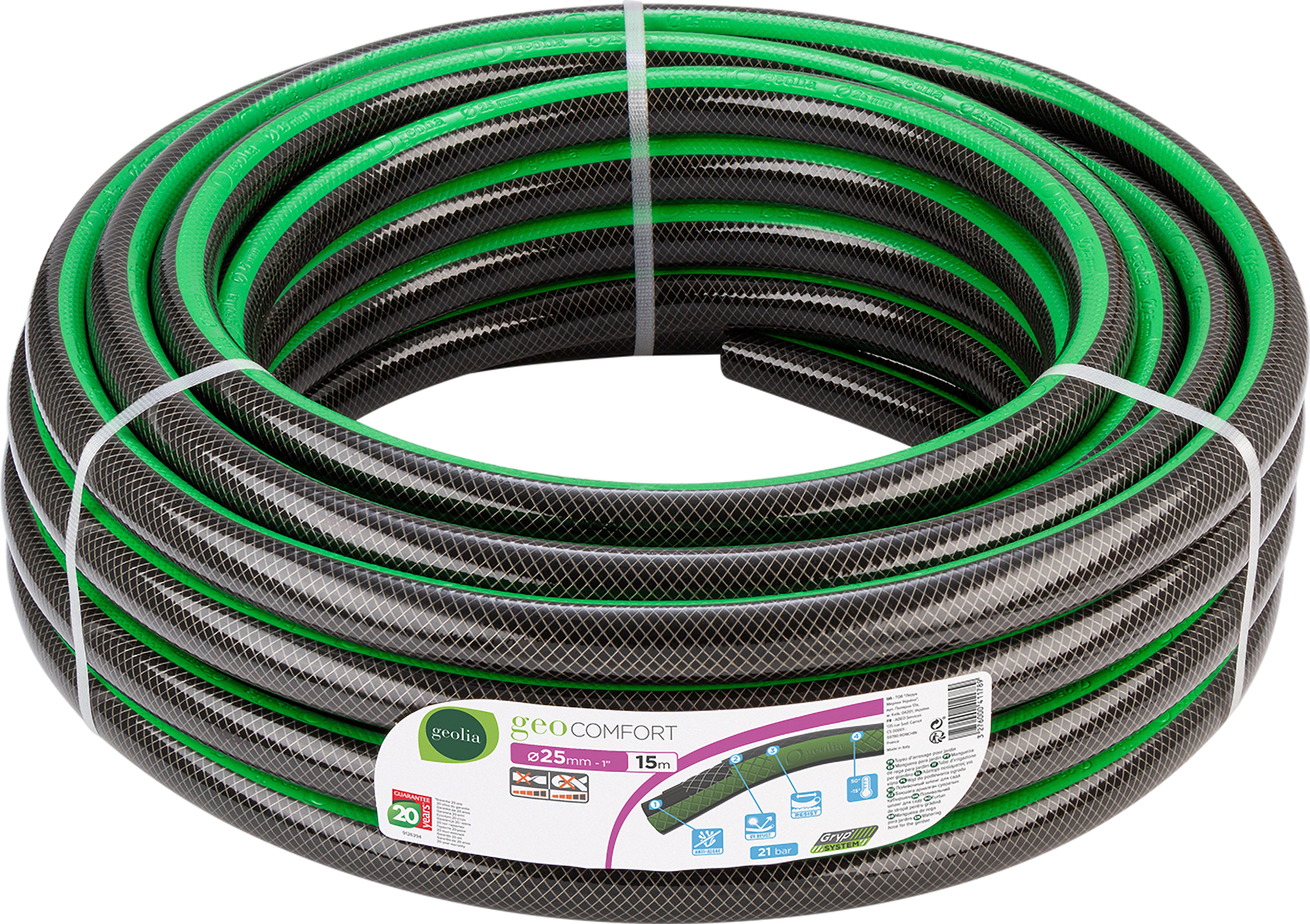 Wąż ogrodowy 25 mm(1") 15 m Geolia Comfort - Leroy Merlin