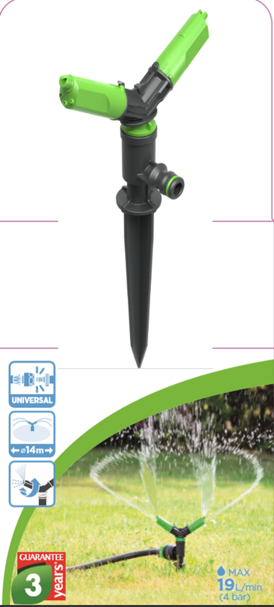 Irrigatore rotante GEOLIA 154 m² | Leroy Merlin