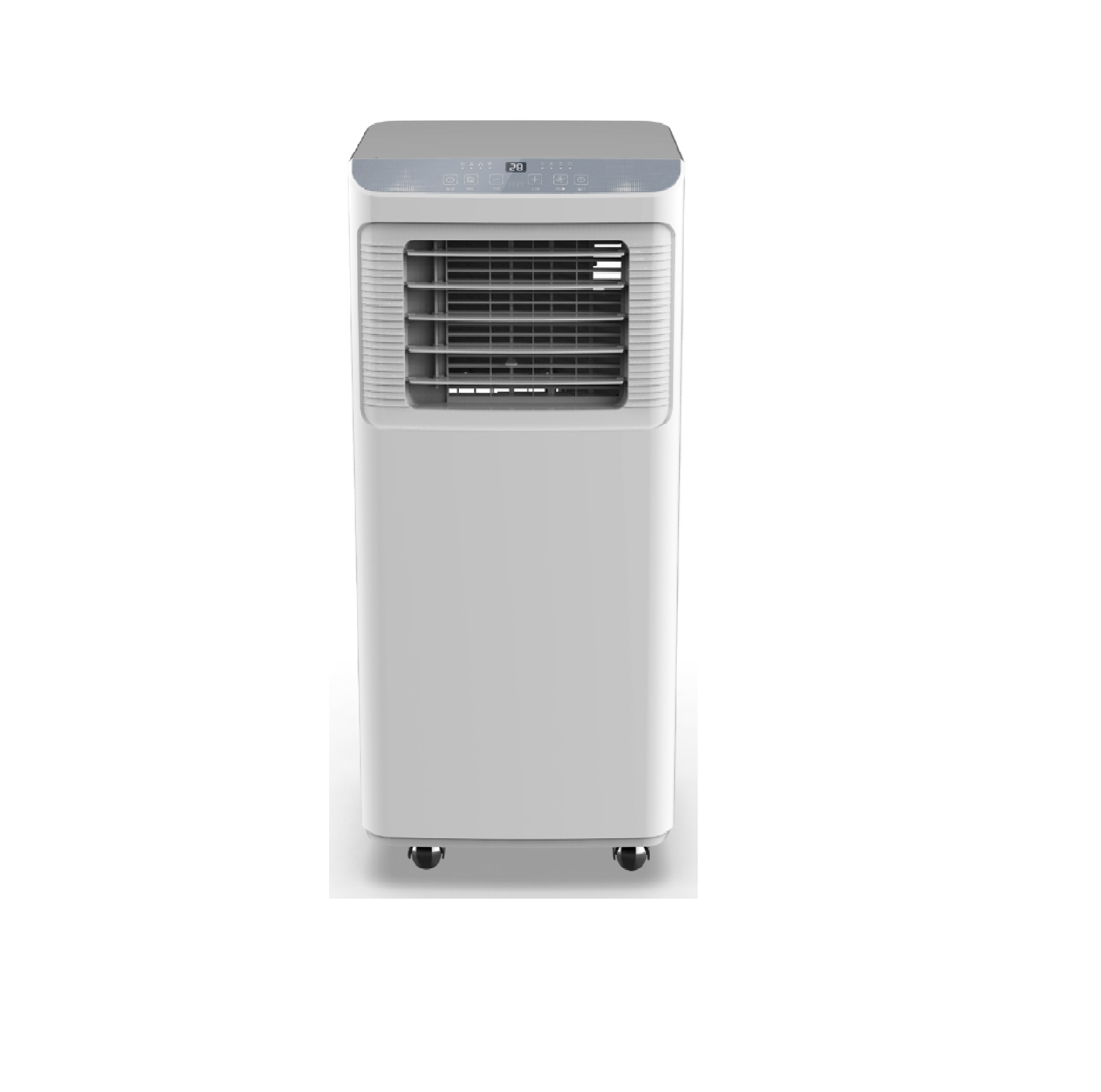 Aire acondicionado portátil COOLWELL xpac-12 2650 fg | Leroy Merlin