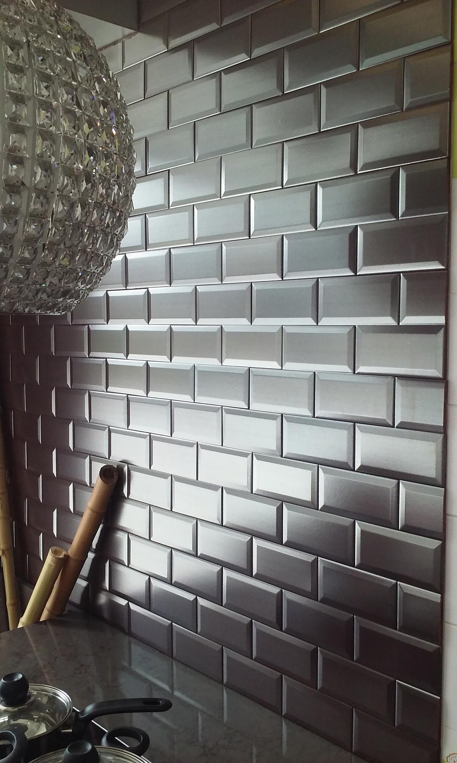 Azulejo cerámico Biselado efecto metal argent 10x20 cm | Leroy Merlin