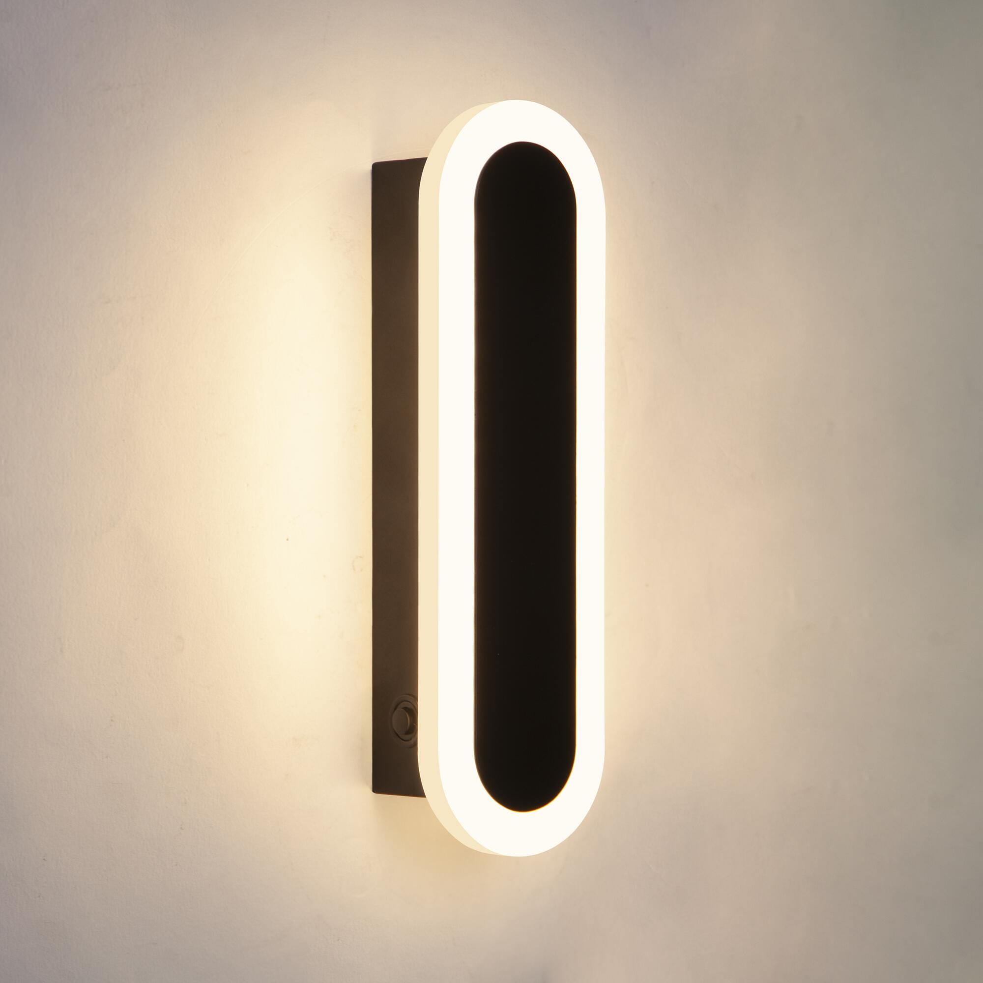 Applique murale LED, Daba, INSPIRE | Leroy Merlin