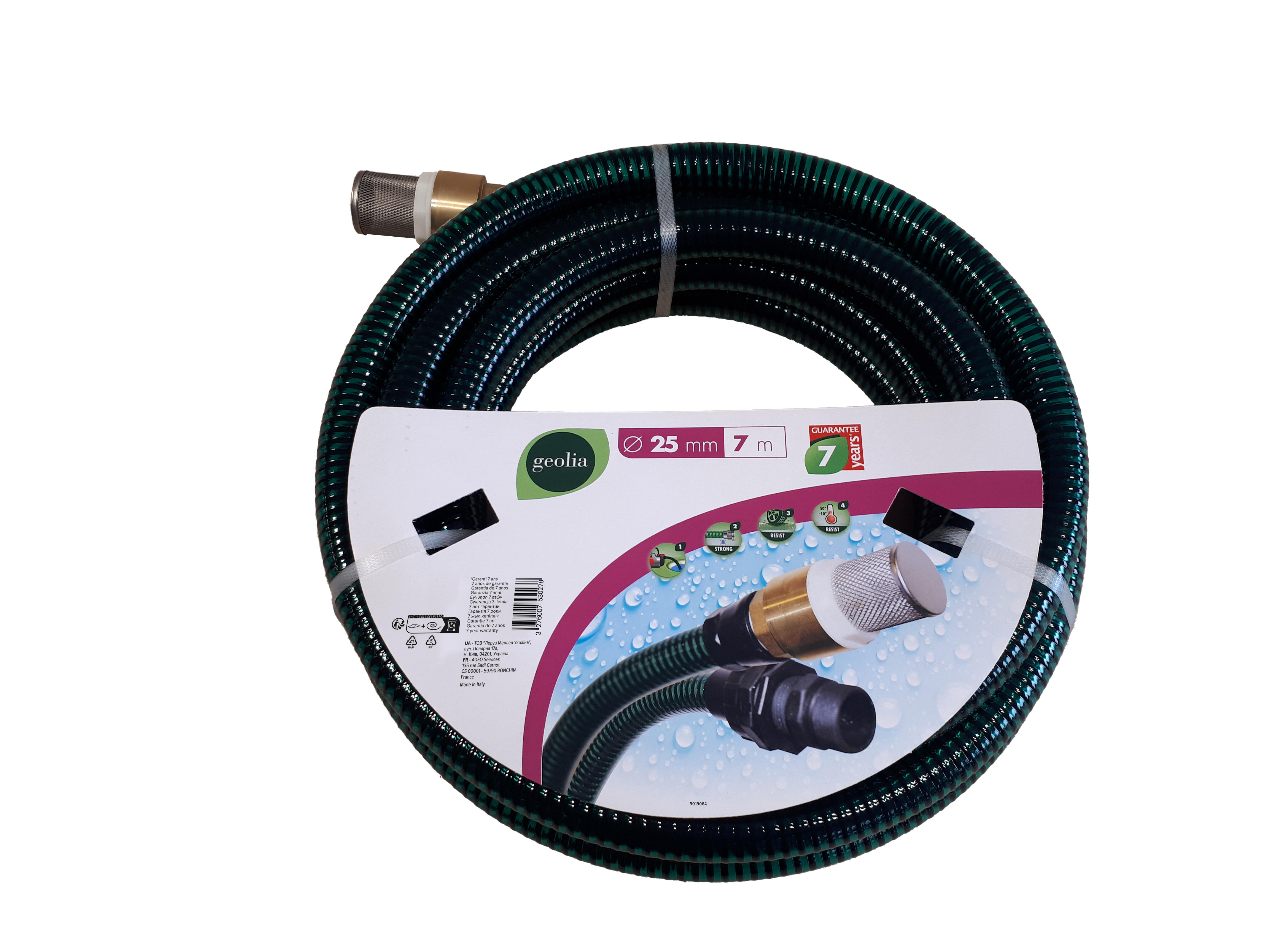 Węże ssące do pomp