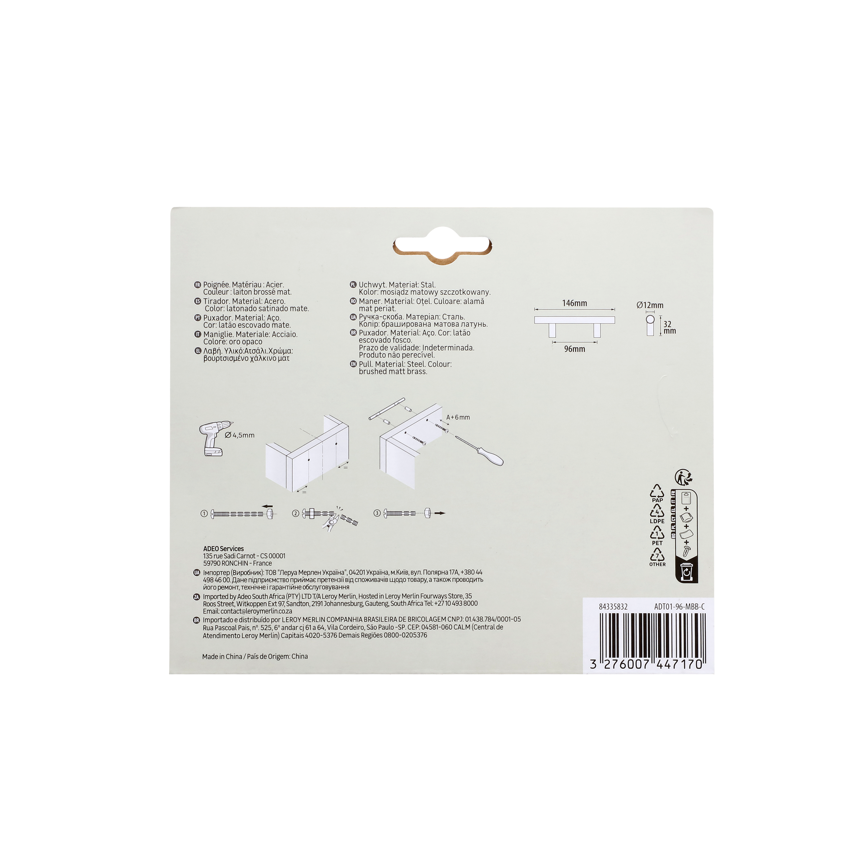 4 Tirador mueble INSPIRE Sara amarillo / dorado distancia entre eje 96 ...