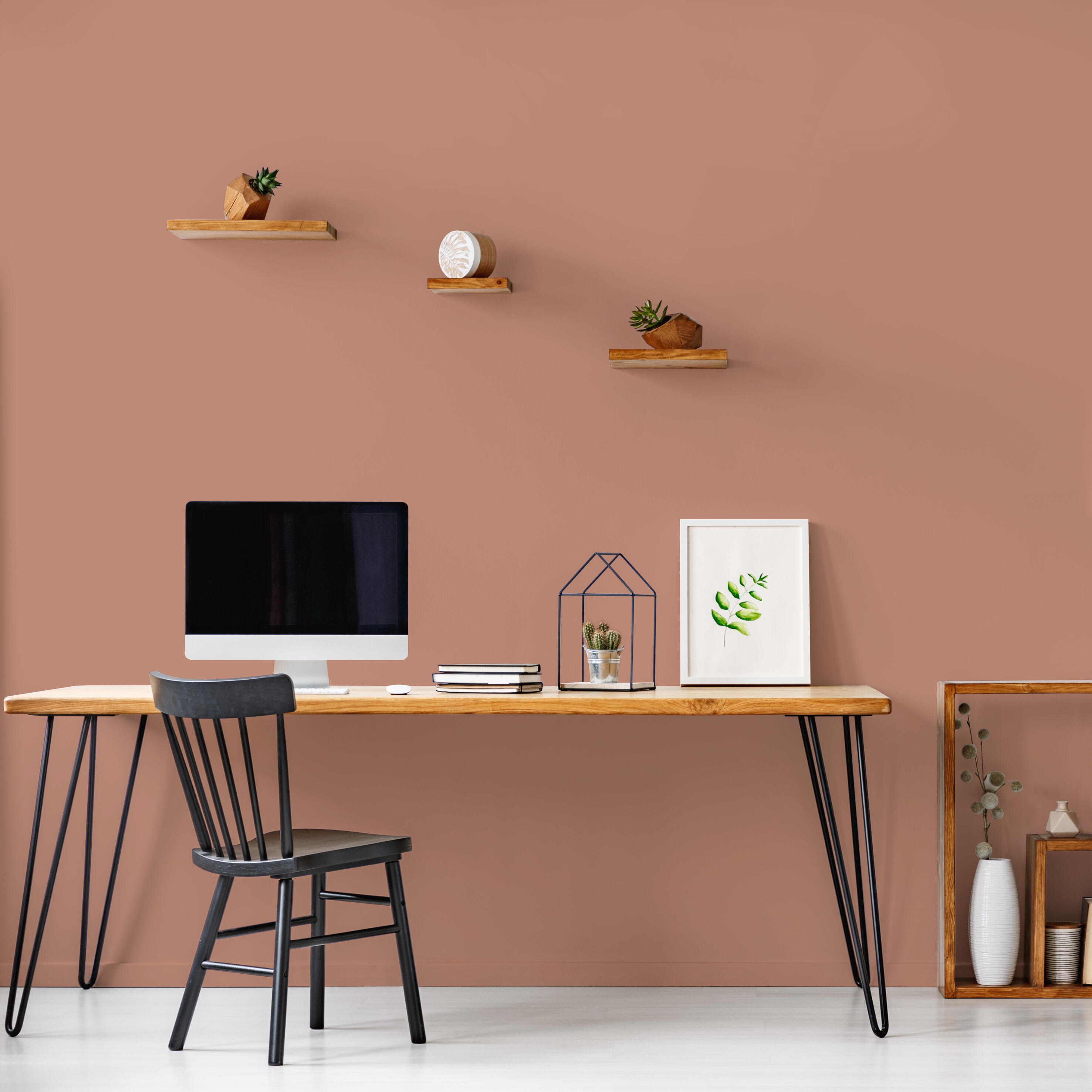 Peinture mur ocre wadi velours RIPOLIN Intérieur 2.5l | Leroy Merlin