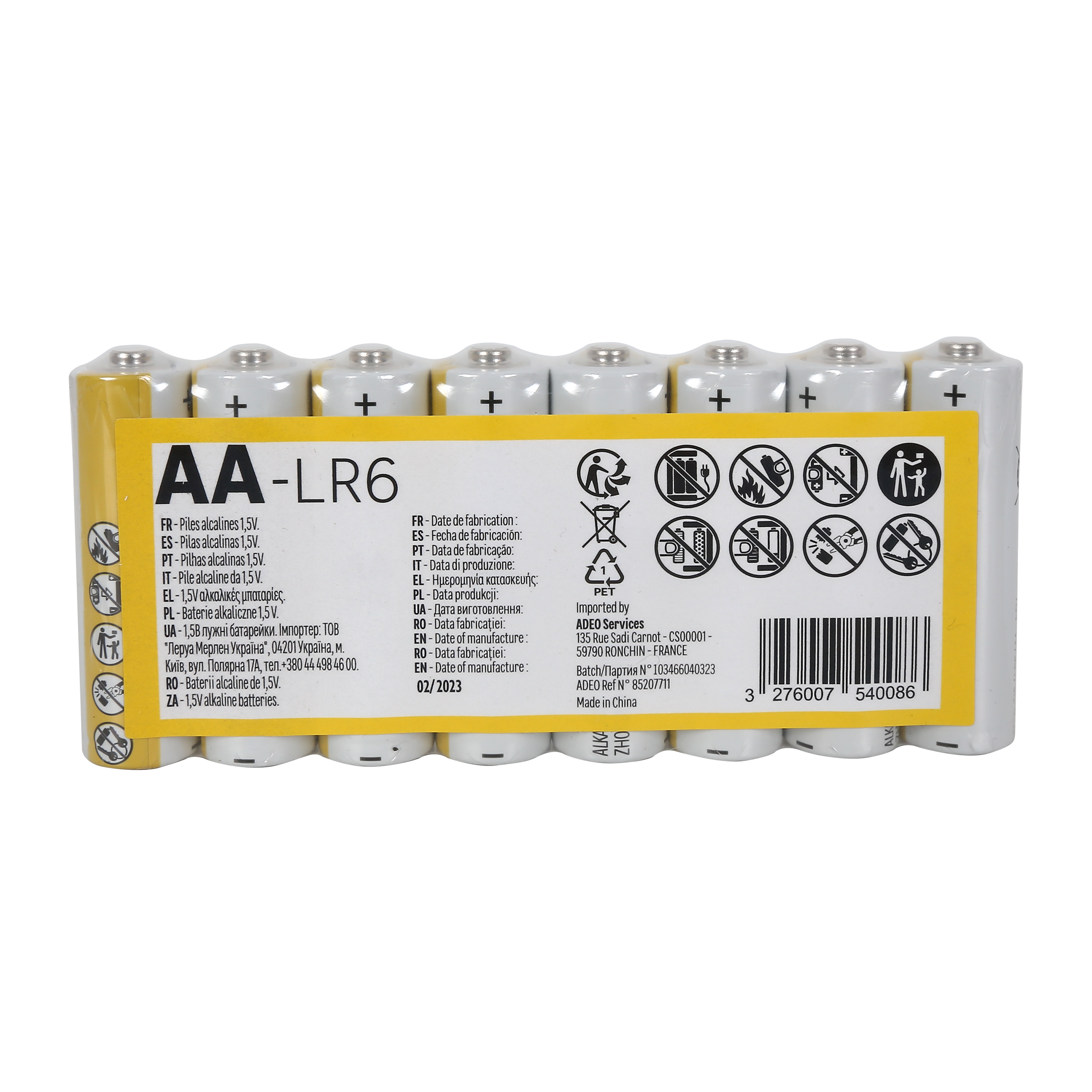 8 pilas alcalinas lr06 aa | Leroy Merlin