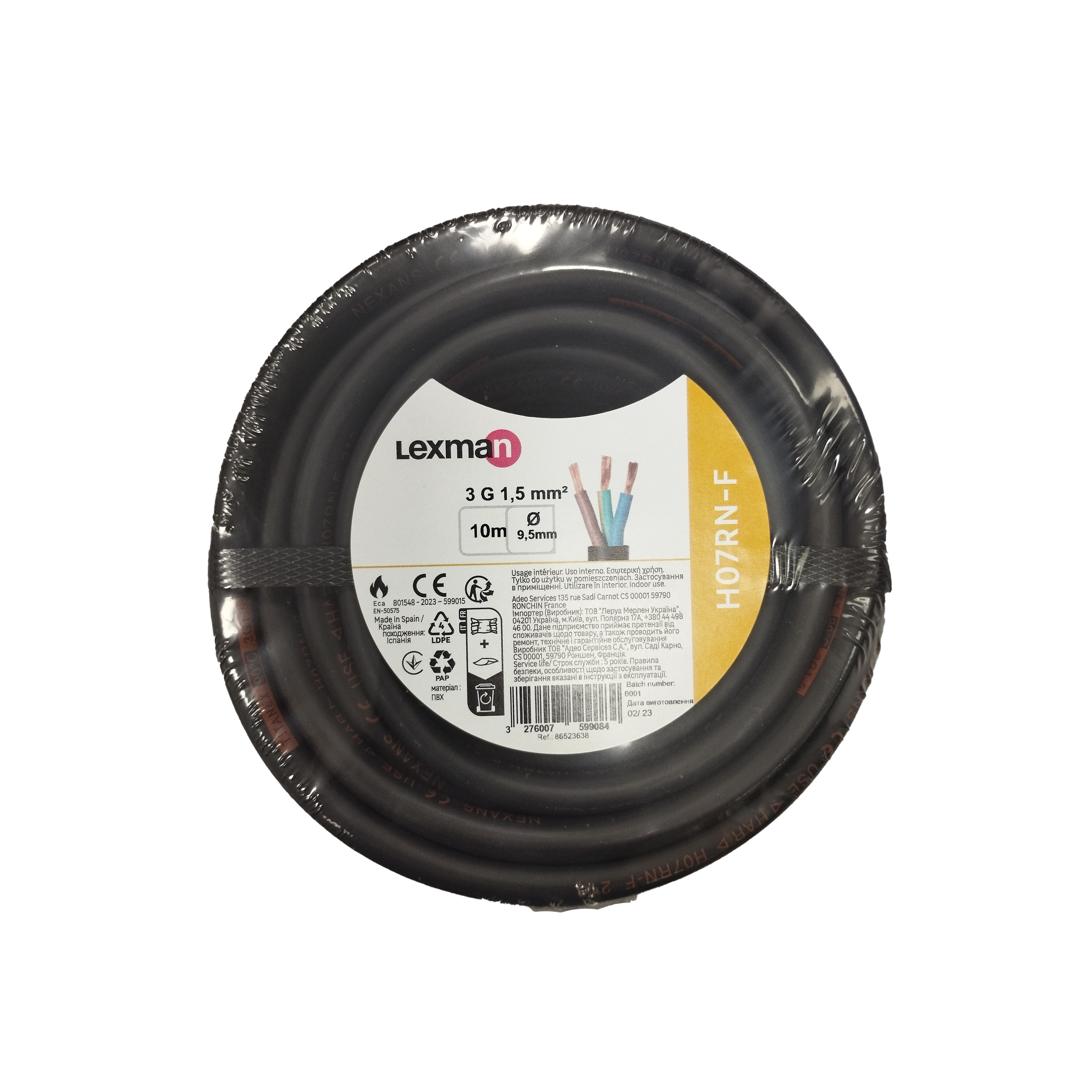 Cable eléctrico 3G 1.5mm2 LEXMAN h07rn-f de 10 m | Leroy Merlin