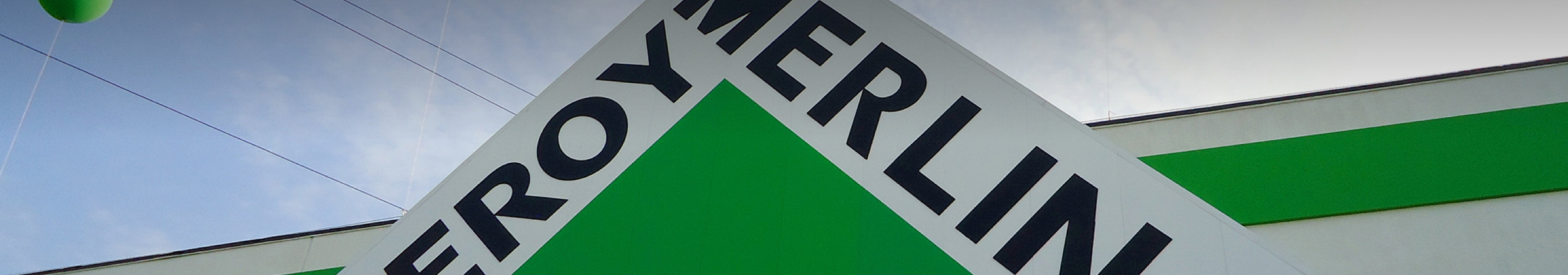 Azienda | Leroy Merlin