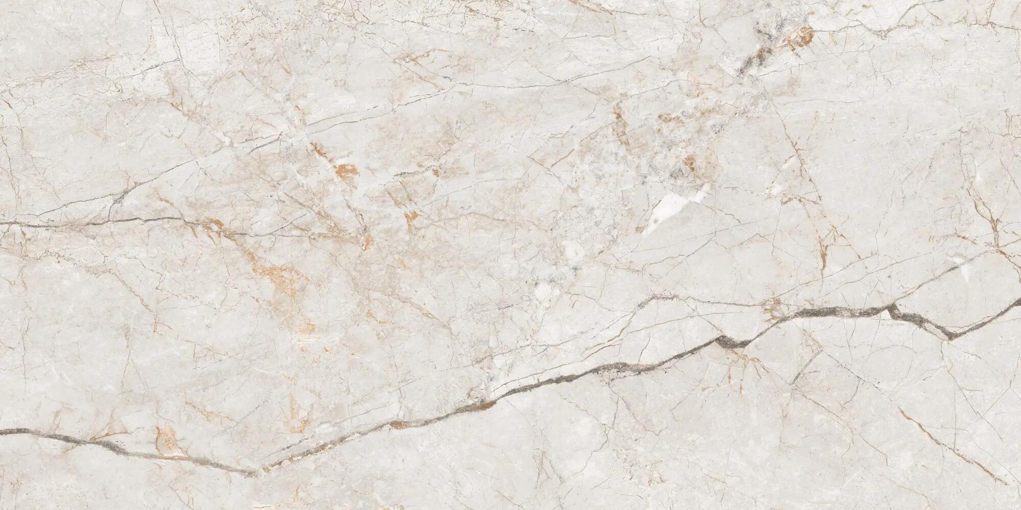 Gres szkliwiony Avorio Bianco Carving 60x120 Prime Ceramics - Leroy Merlin